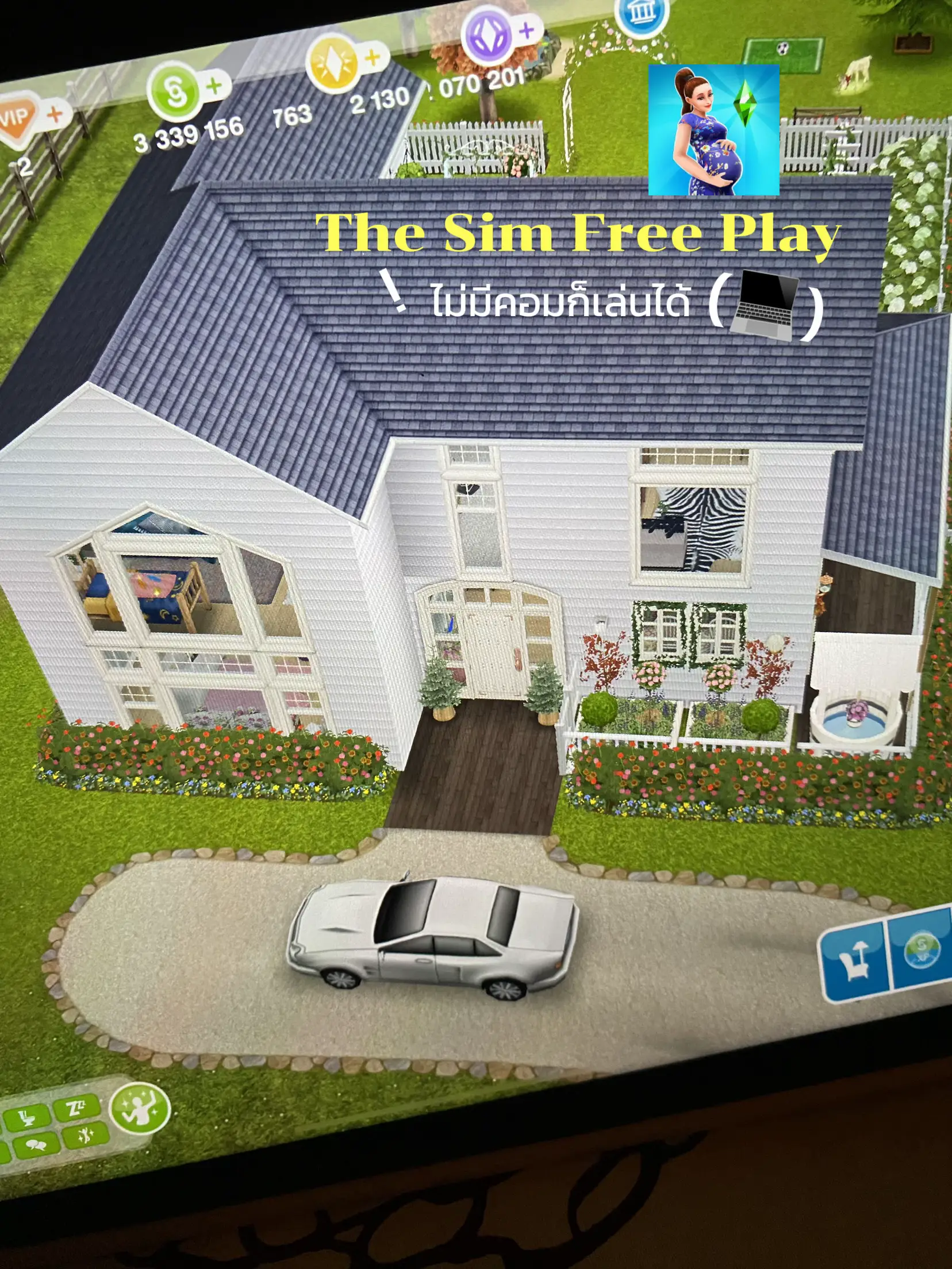 The Sim Free Play มาเล่นกันงับทุกคน🍋 💻 | แกลเลอรีที่โพสต์โดย Porkpie | Lemon8