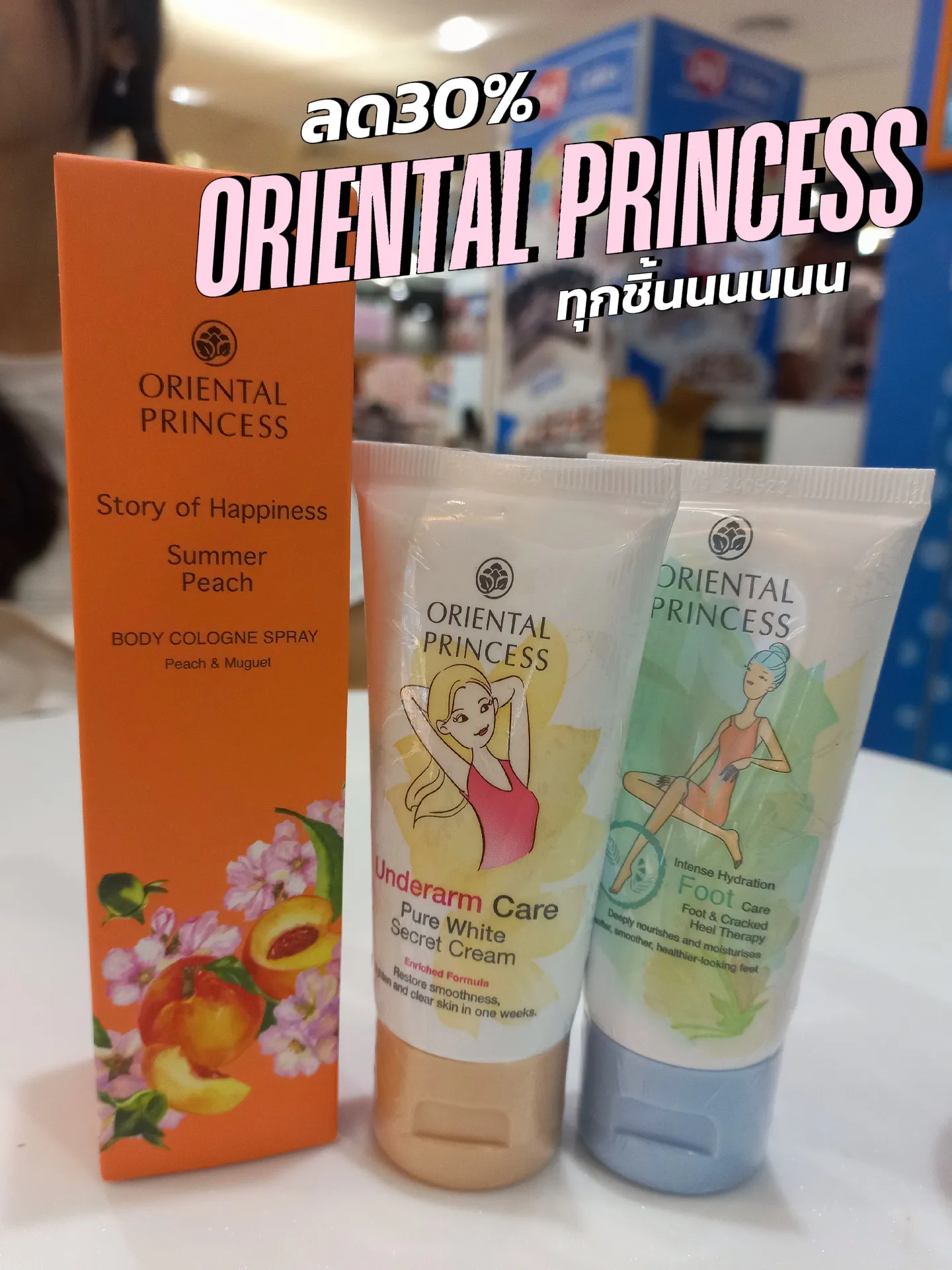 ORIENTAL PRINCESS ลด 30% ทุกชิ้น! | แกลเลอรีที่โพสต์โดย มาลองใช้ | Lemon8