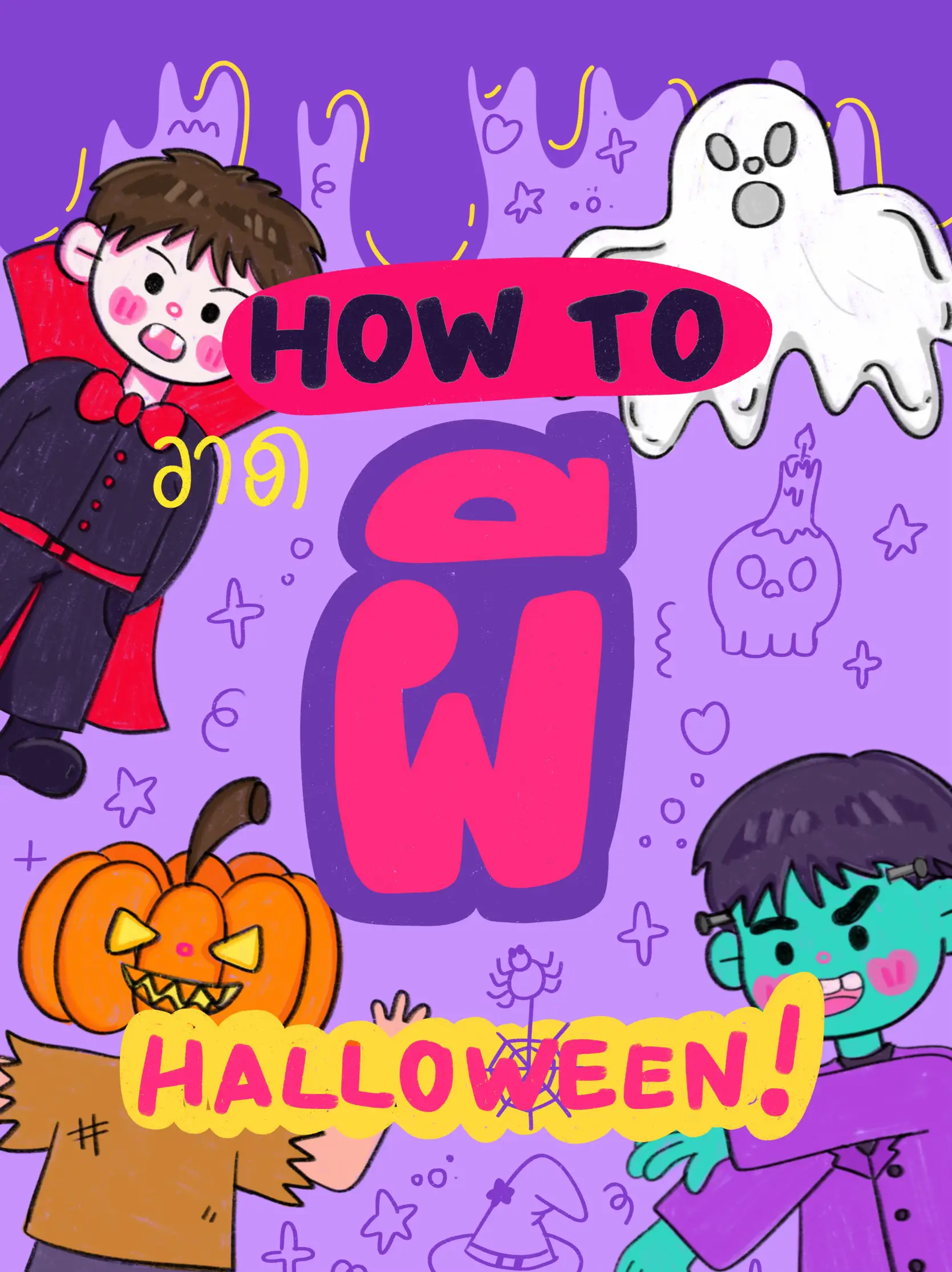 lemonick56 โพสต์ผลงานแล้ว ดูแล | วิดีโอที่เผยแพร่โดย Lemonick56 八 | Lemon8