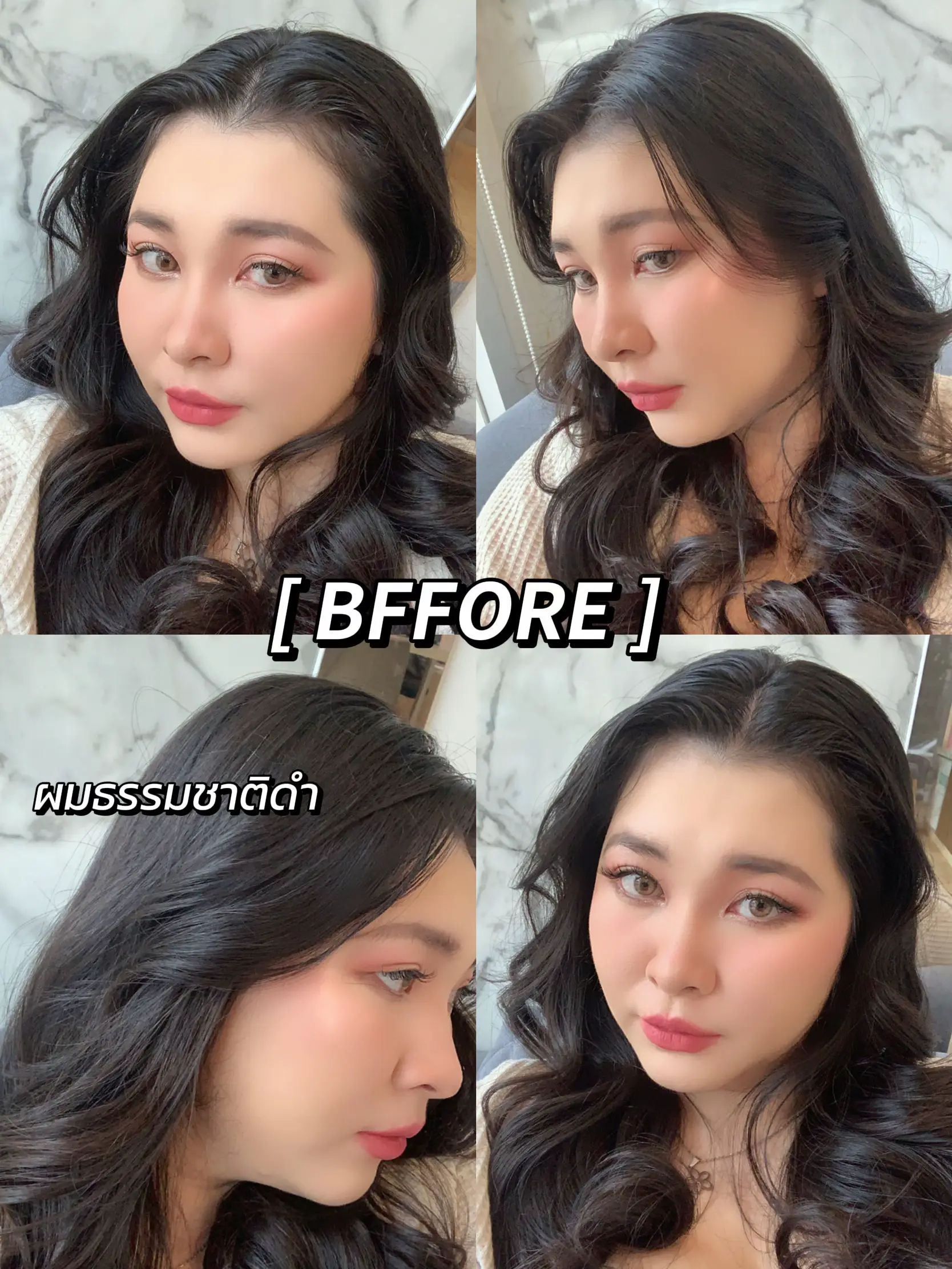 How to ย้อมผมเองง่ายๆ ฉบับคนงบน้อย | แกลเลอรีที่โพสต์โดย Yokmoki | Lemon8