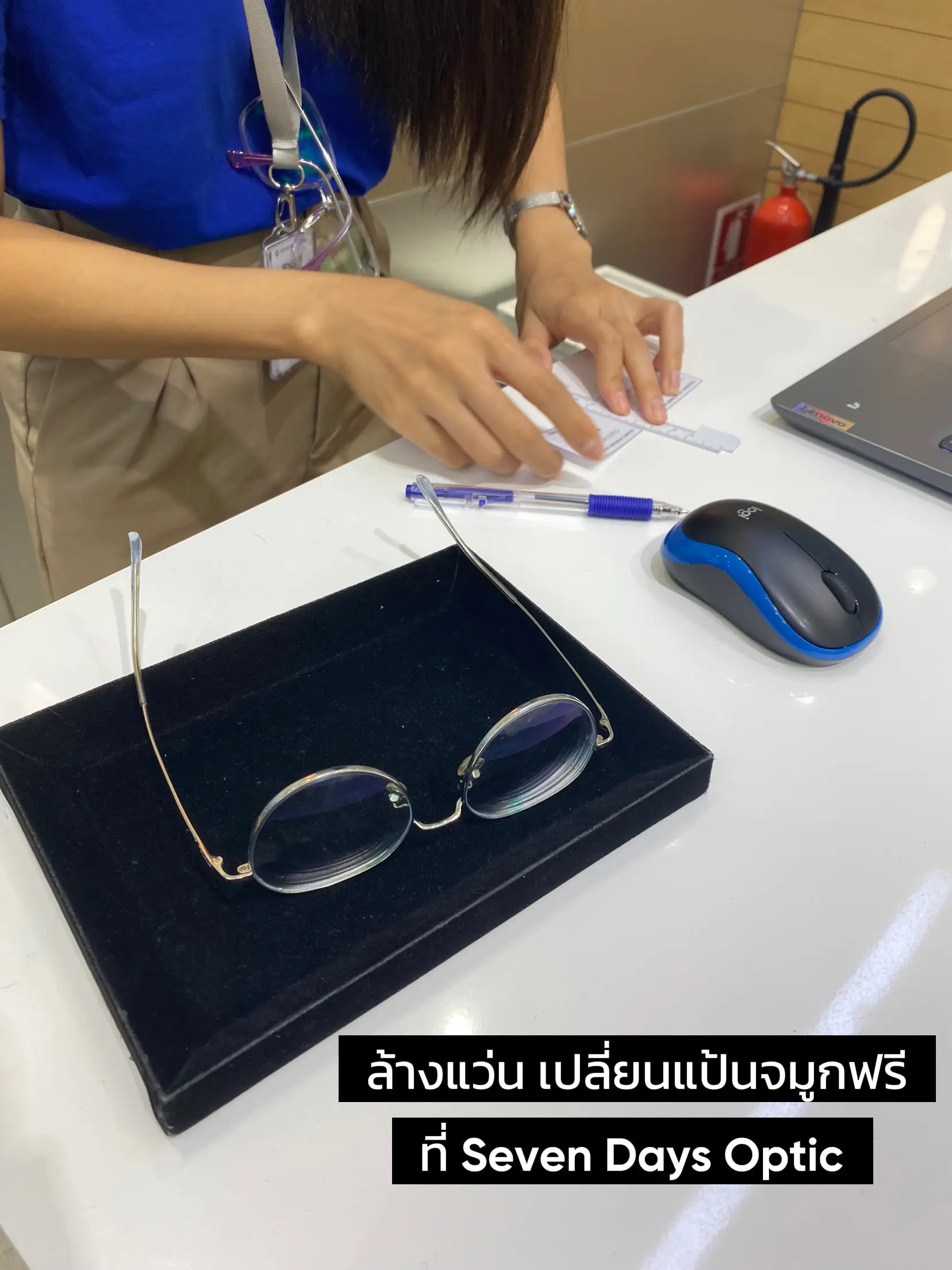 ดัดขาแว่นที่ไหน | 2024 ประสบการณ์ผู้ใช้จริงบน Lemon8