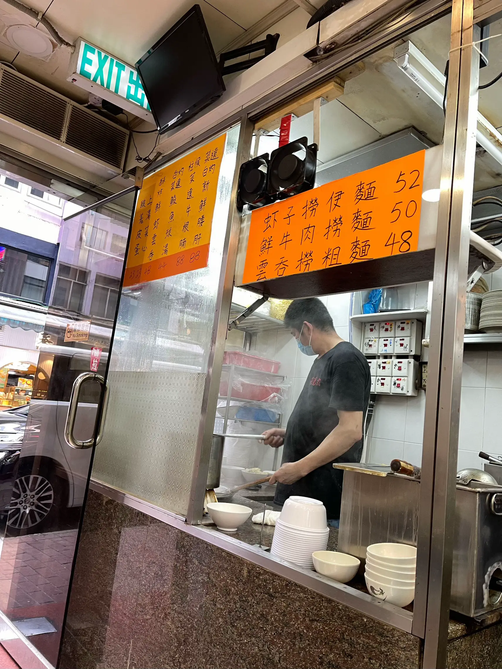 hongkong แบบใด กินมื้อละ3ร้าน 🥟🇭🇰🦆 | แกลเลอรีที่โพสต์โดย pjployjun🍕🍱🍜 | Lemon8