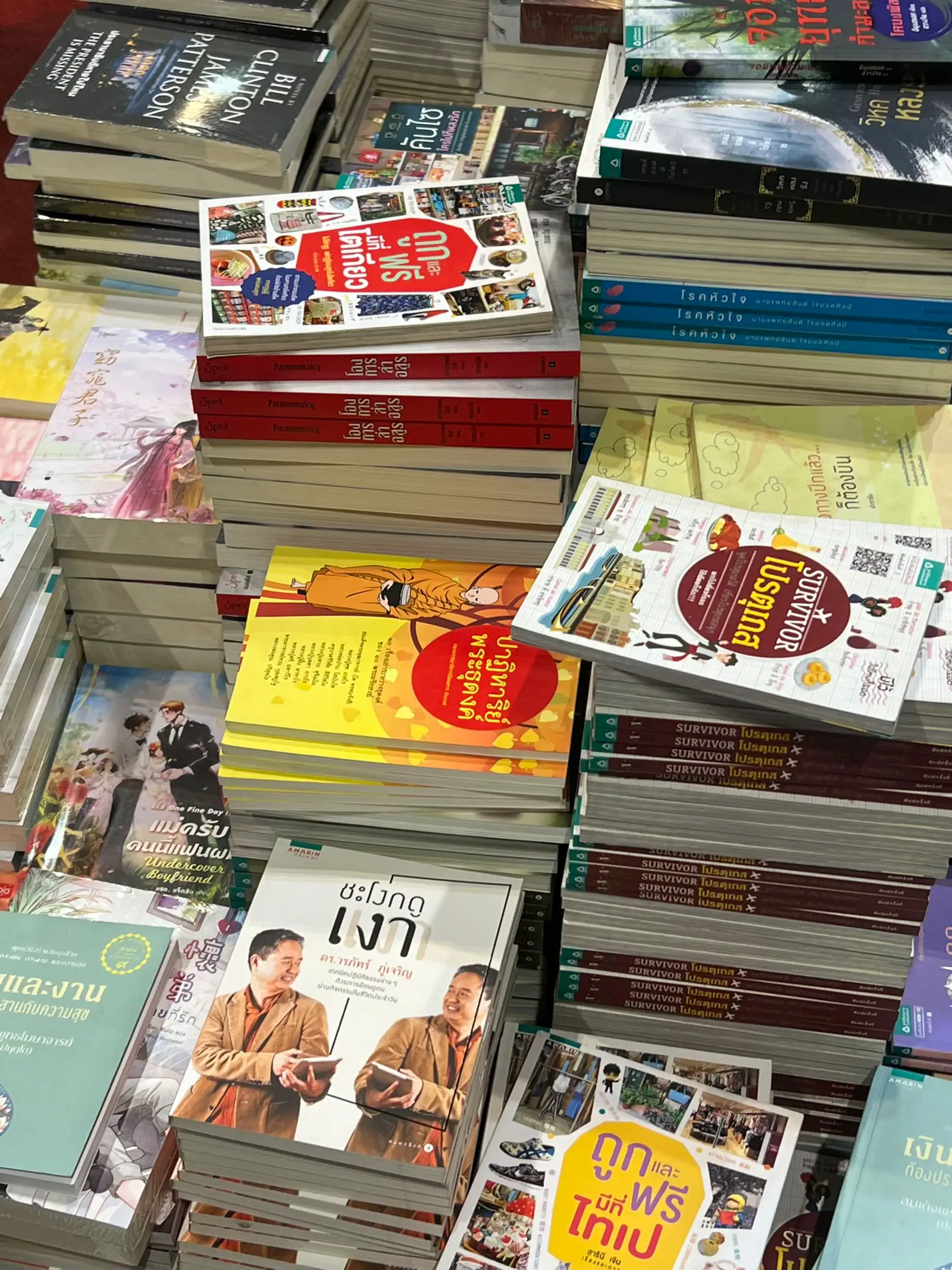 นายอินทร์สนามอ่านเล่น | ไปดูมุม Book Buffet กัน 📚🛍️ | แกลเลอรีที่โพสต์โดย ReadRoamRepeat | Lemon8