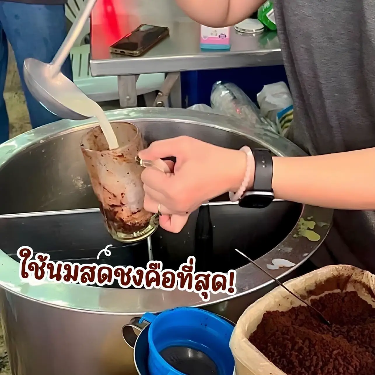 🍫 Pagin. Dark cocoa, wind legend. | Gallery posted by Sale Here | Lemon8