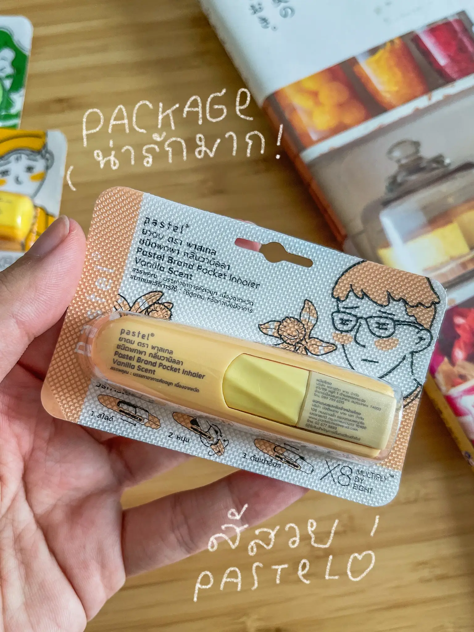 Vanilla 💛 sniffers. Let's try it. How's it going?! | Gallery posted by ...