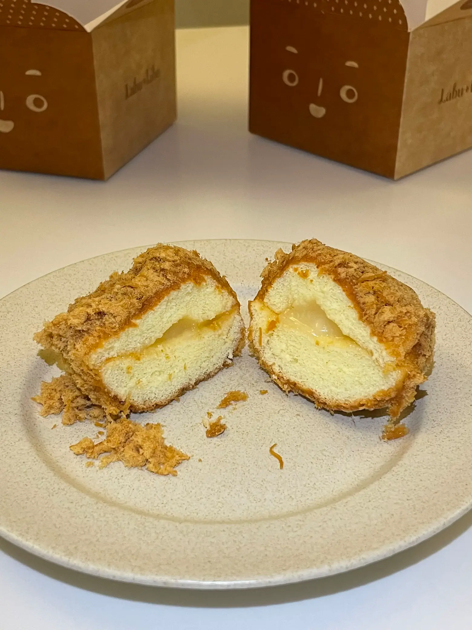 Labu Labu Bakery Halal - Lemon8 Search