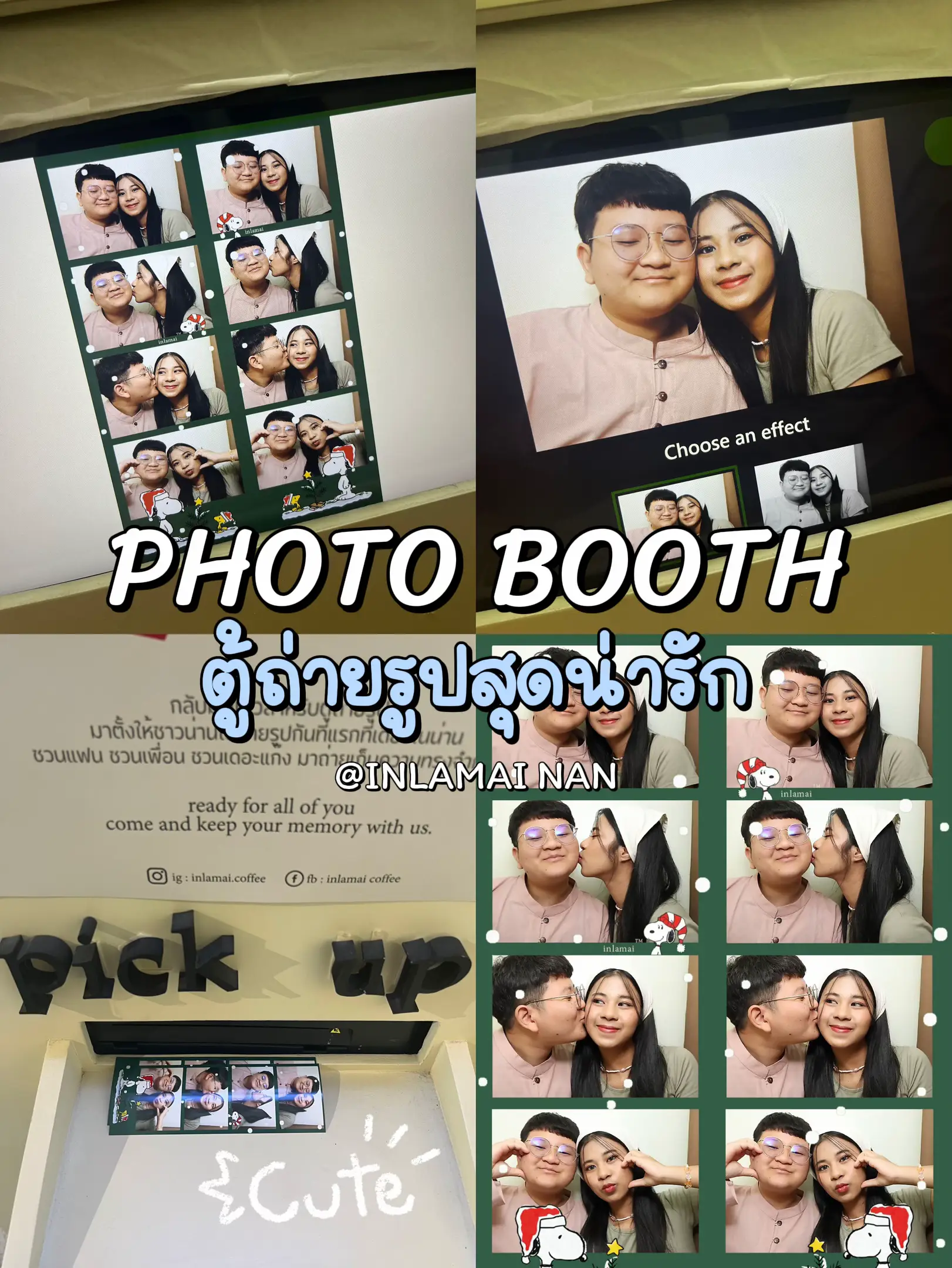 PHOTO BOOTH CHRISTMAS 🎄🌟 | แกลเลอรีที่โพสต์โดย 𝑾𝒂𝒏𝒘𝒊 | Lemon8
