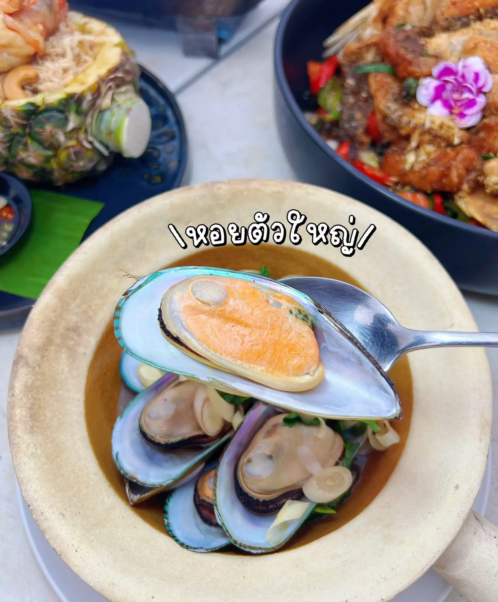 Quayside Cafe & Eatery | แกลเลอรีที่โพสต์โดย ไป กับ หมิว | Lemon8