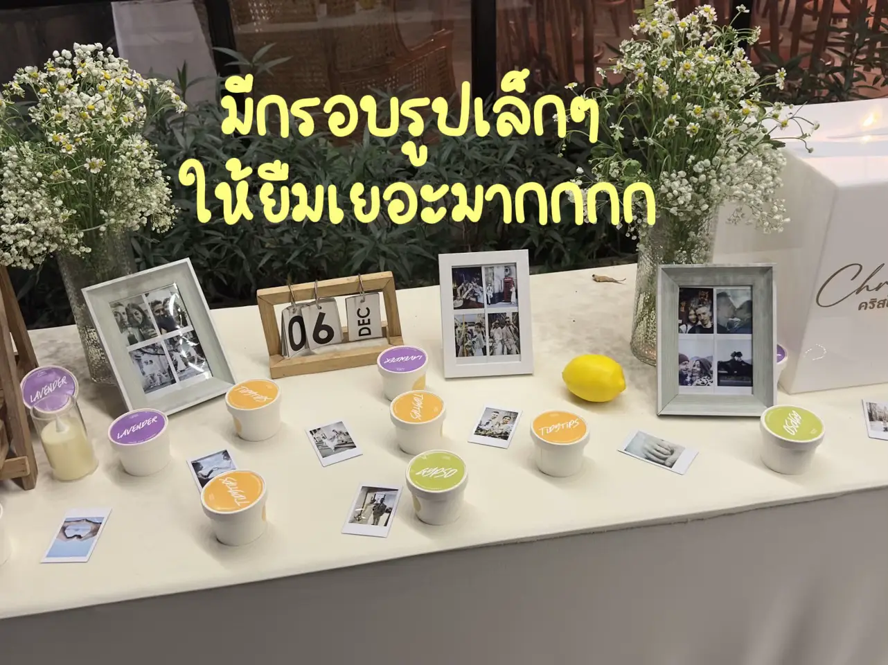 รีวิวจัดงานแต่งที่ Amco House | แกลเลอรีที่โพสต์โดย Pubpabstudio | Lemon8