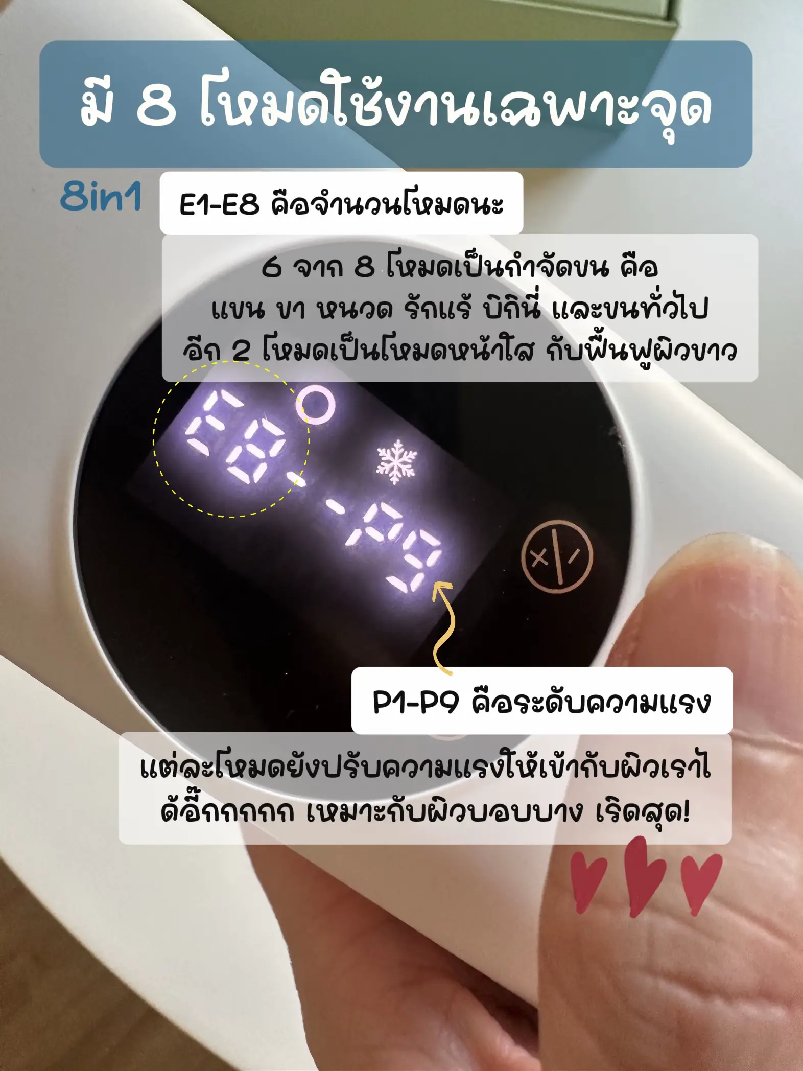 เทียบสเปค Nothing Phone 3a Pro และ 3a | แกลเลอรีที่โพสต์โดย IT View ...