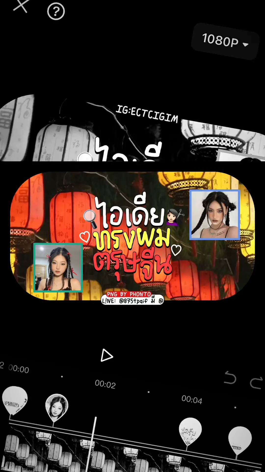 สอนเพิ่มฟอนต์ในcapcut | 2025 ประสบการณ์ผู้ใช้จริงบน Lemon8