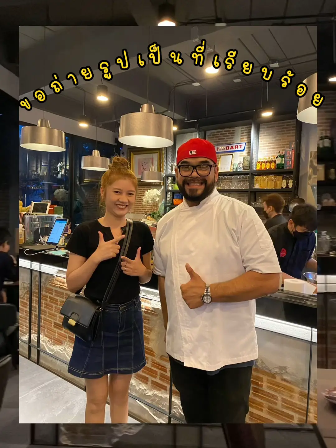 Red nikkei bar ร้านอาหารสไตส์ญี่ปุ่นของเซฟออฟ | วิดีโอที่เผยแพร่โดย Jang Phatcha | Lemon8