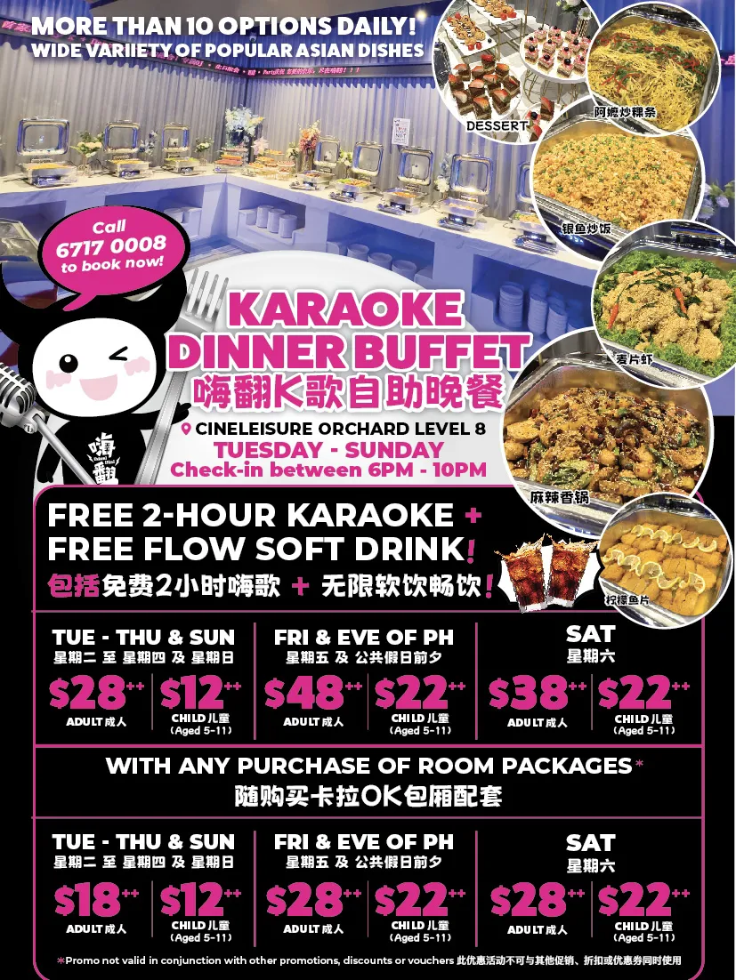 KARAOKE BUFFET WITH OYSTERS AND MALA?! | Gallery posted by Jesslyn | Lemon8