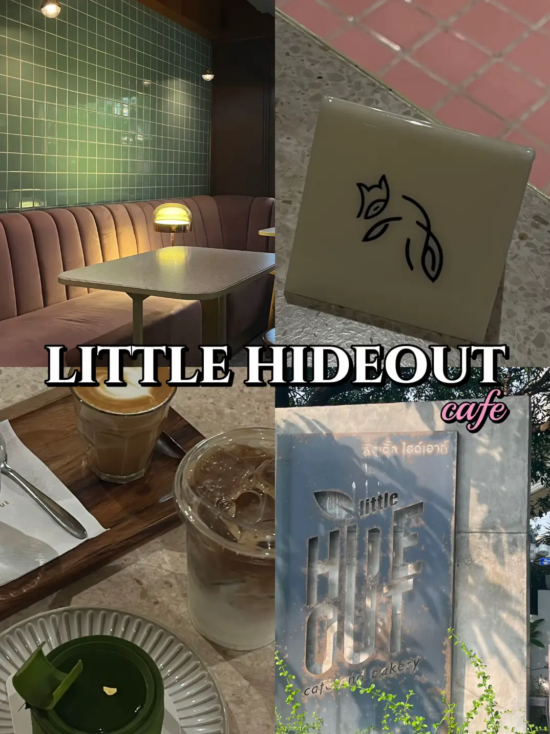 LITTLE HIDEOUT - คาเฟ่ชื่อดังย่านราชพฤกษ์🦊 | แกลเลอรีที่โพสต์โดย yns ...