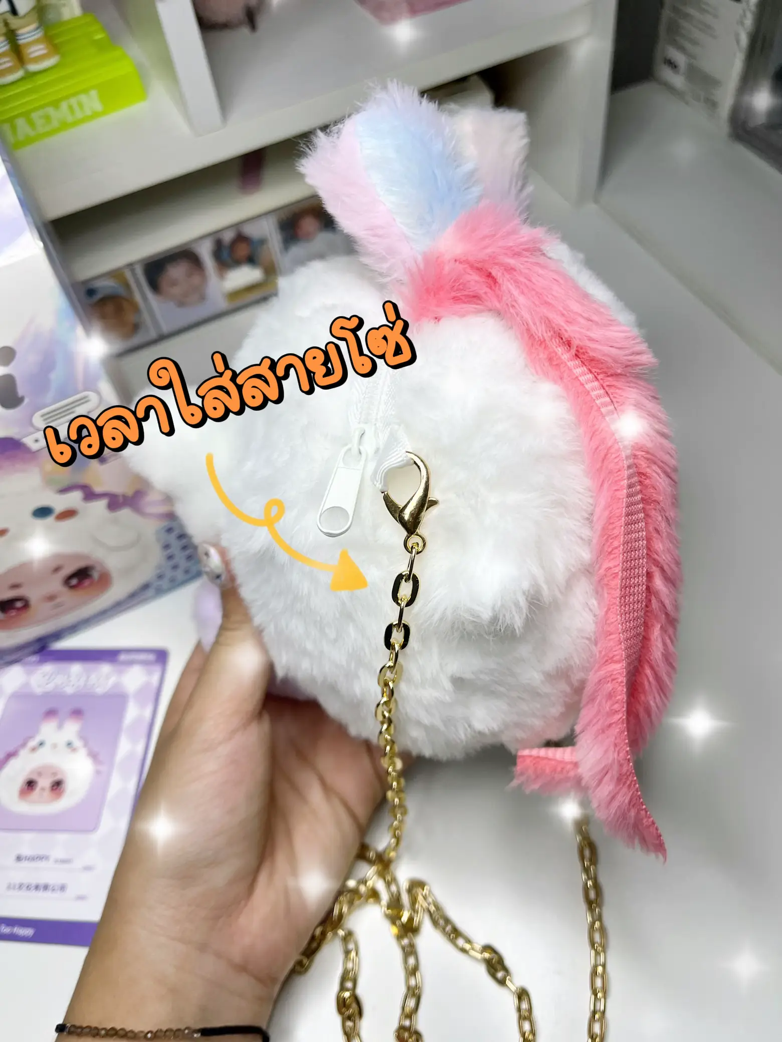 รีวิวกล่องสุ่ม LOKIKI 🐰 | แกลเลอรีที่โพสต์โดย Jhm | Lemon8