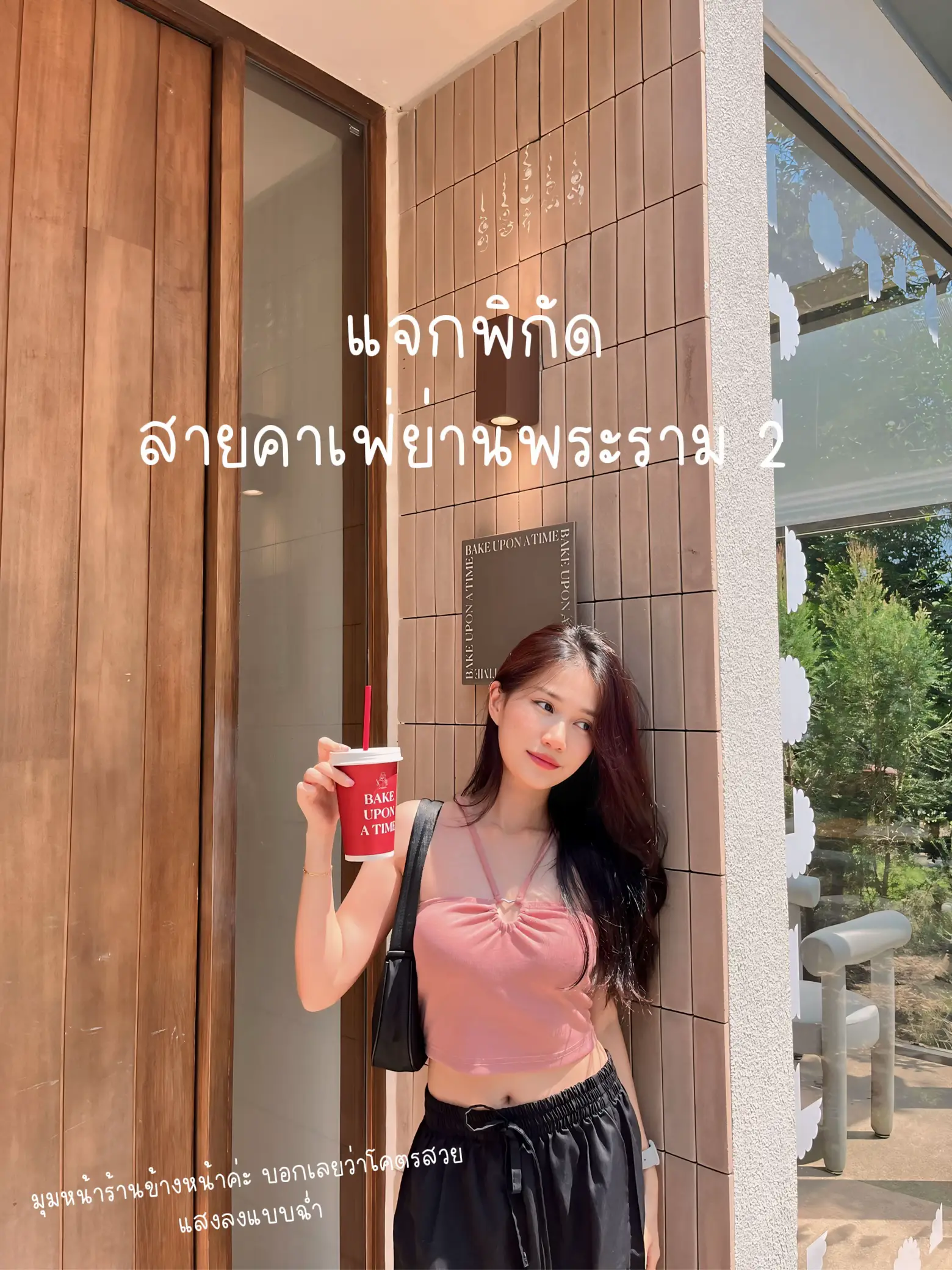 行け行け行け~ | Miiiiiが投稿したフォトブック | Lemon8