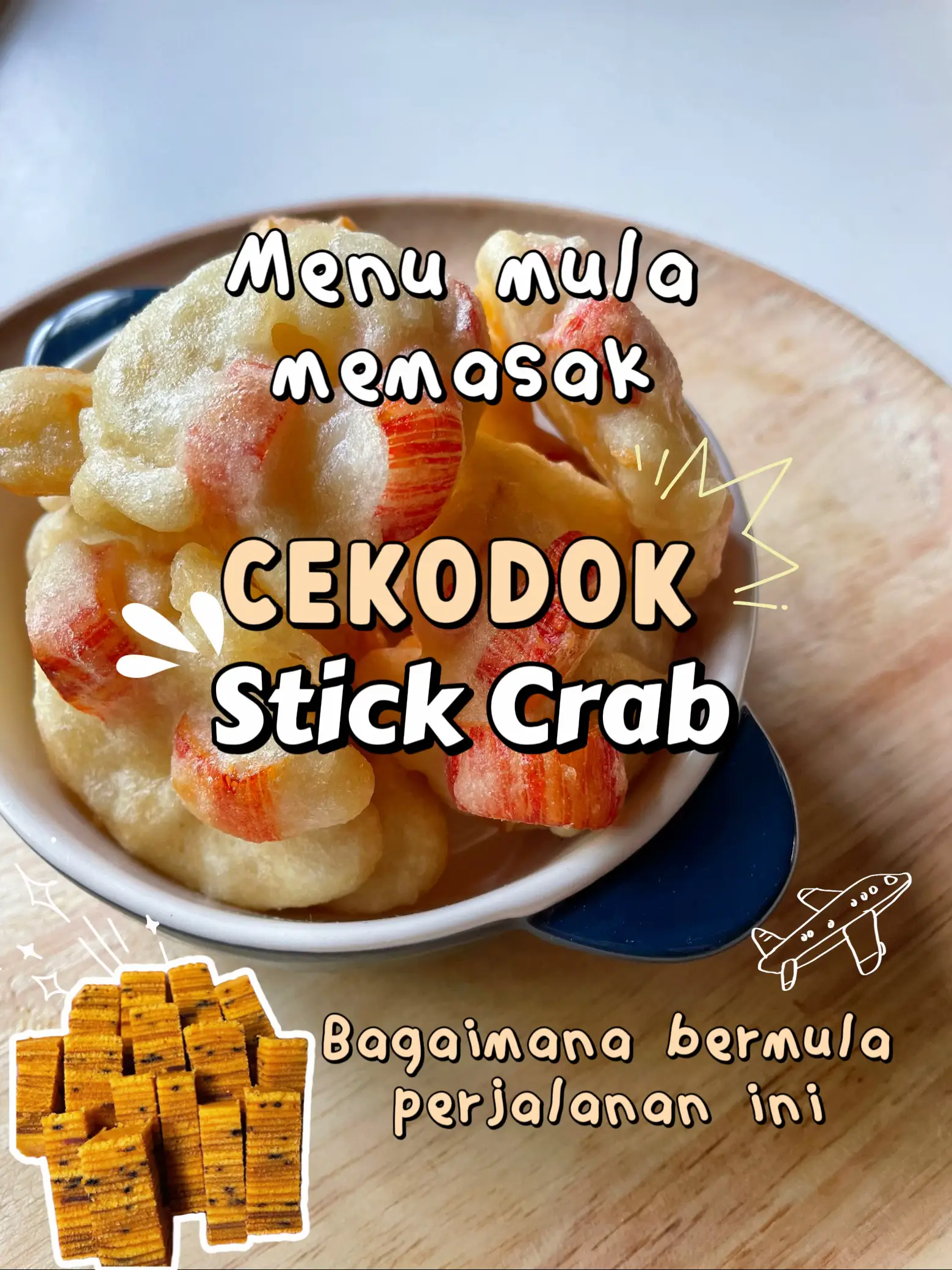 Cekodok Menu Pertama | Galeri disiarkan oleh PnSyuhaida | Lemon8