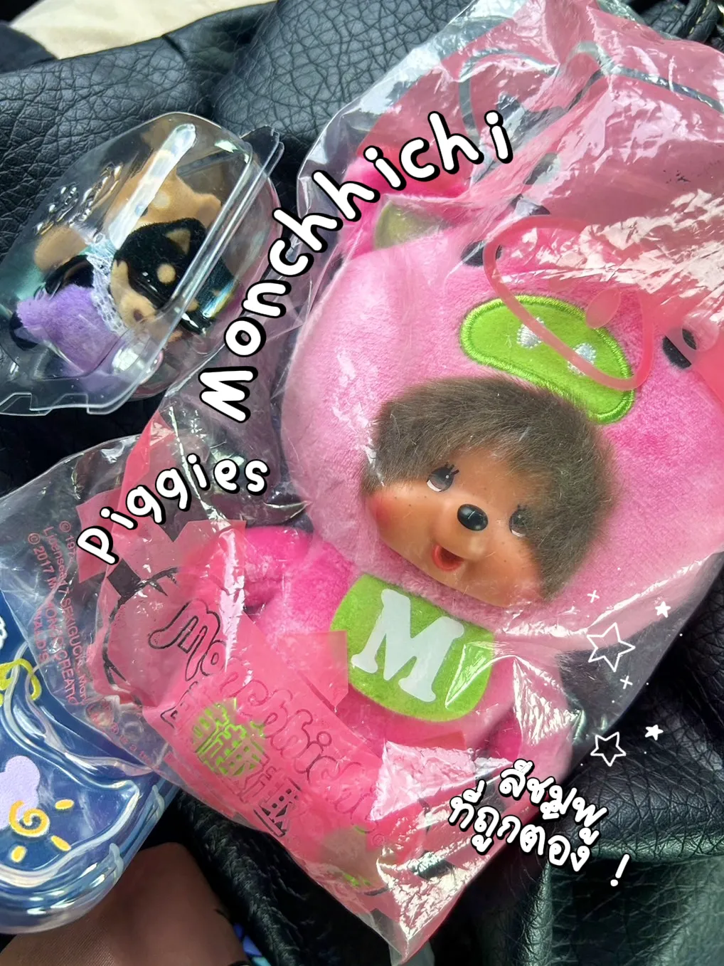 Monchhichi Strawberry - การค้นหาใน Lemon8