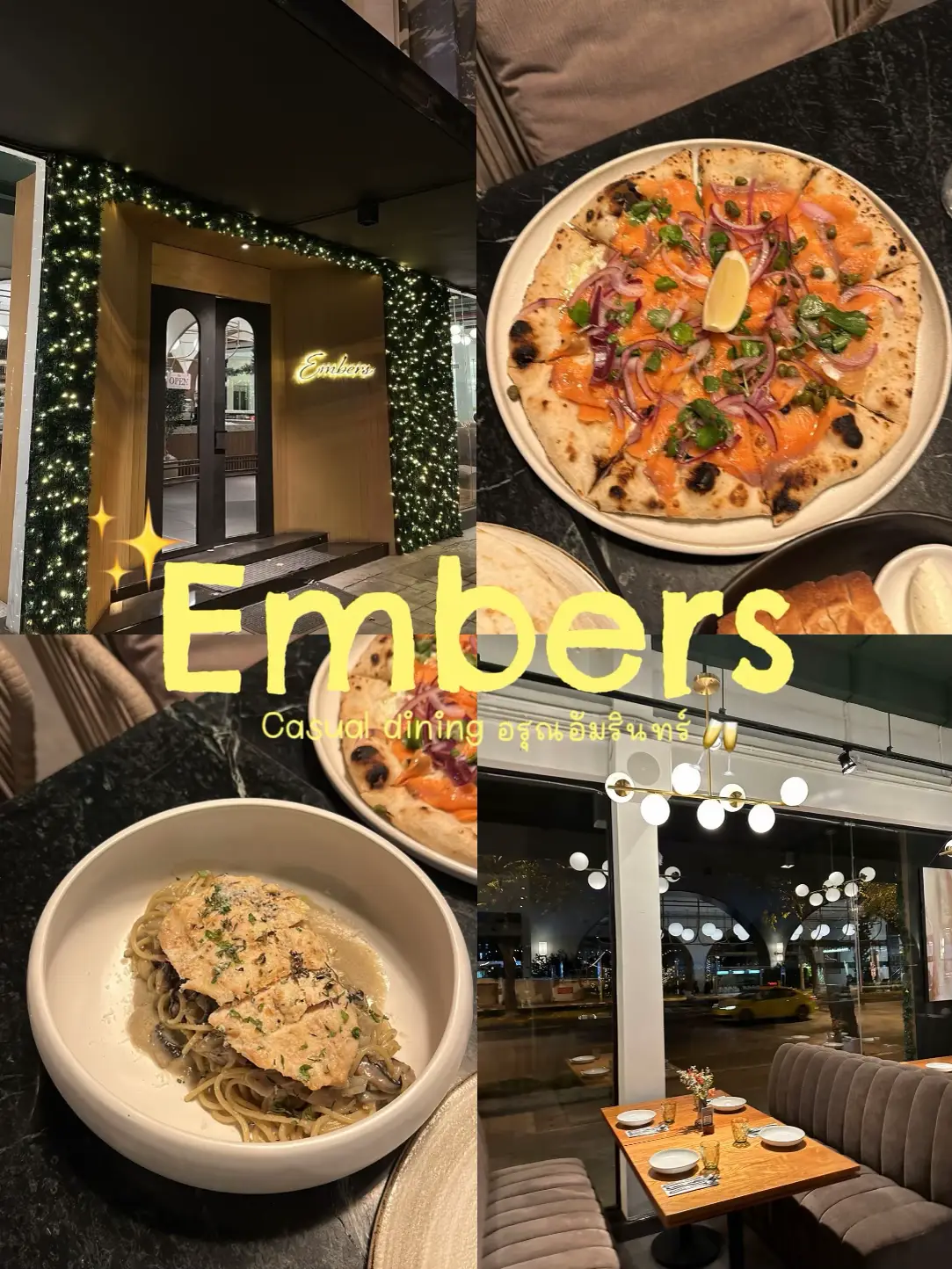 Dining at Embers พิซซ่าเตาถ่าน 🍕🍷 | แกลเลอรีที่โพสต์โดย Paii🧸 | Lemon8