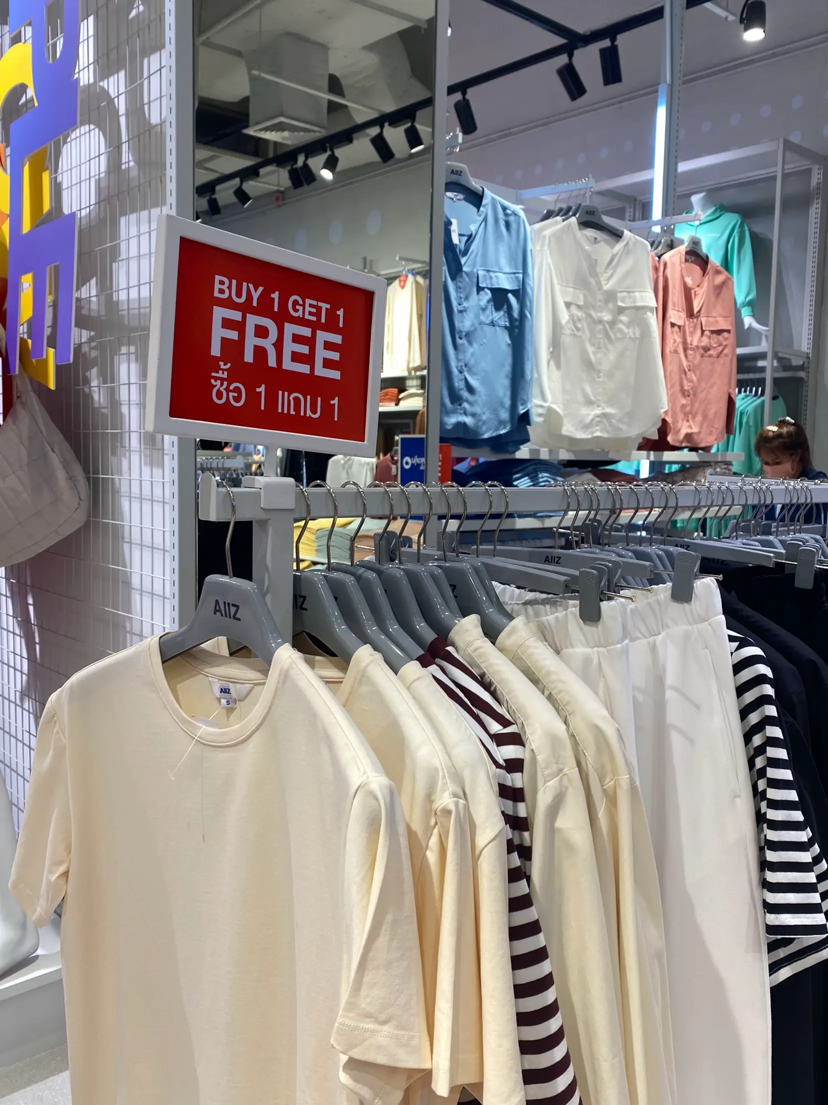 AIIZ มีโปรโมชั่น 1 แถม 1 และลด 50% | แกลเลอรีที่โพสต์โดย Bumrptb | Lemon8