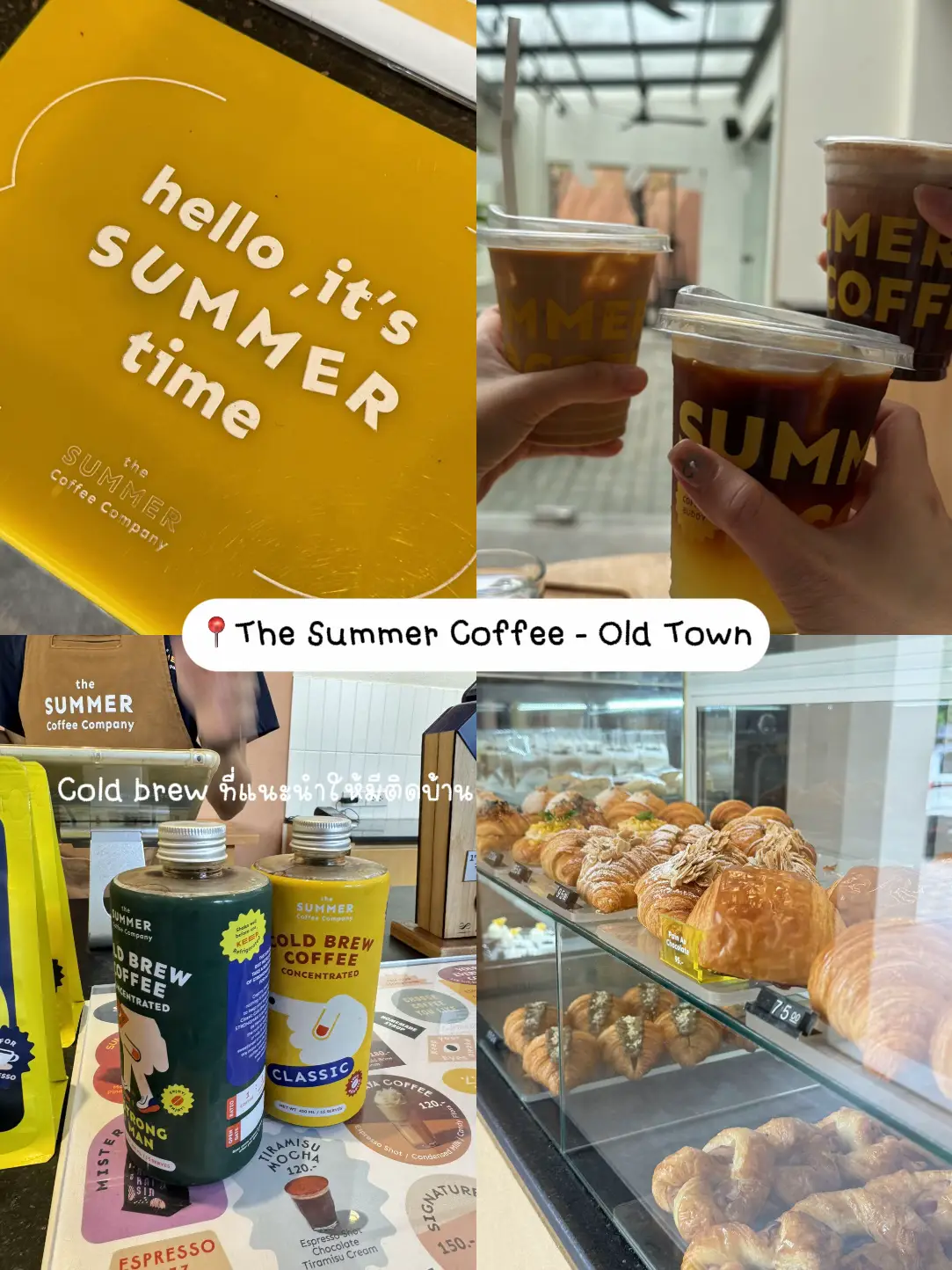 เที่ยวอยุธยา 2 วัน 1 คืน แบบกิจกรรมแน่นไม่อ่อม 🦐 | แกลเลอรีที่โพสต์โดย OUN | Lemon8