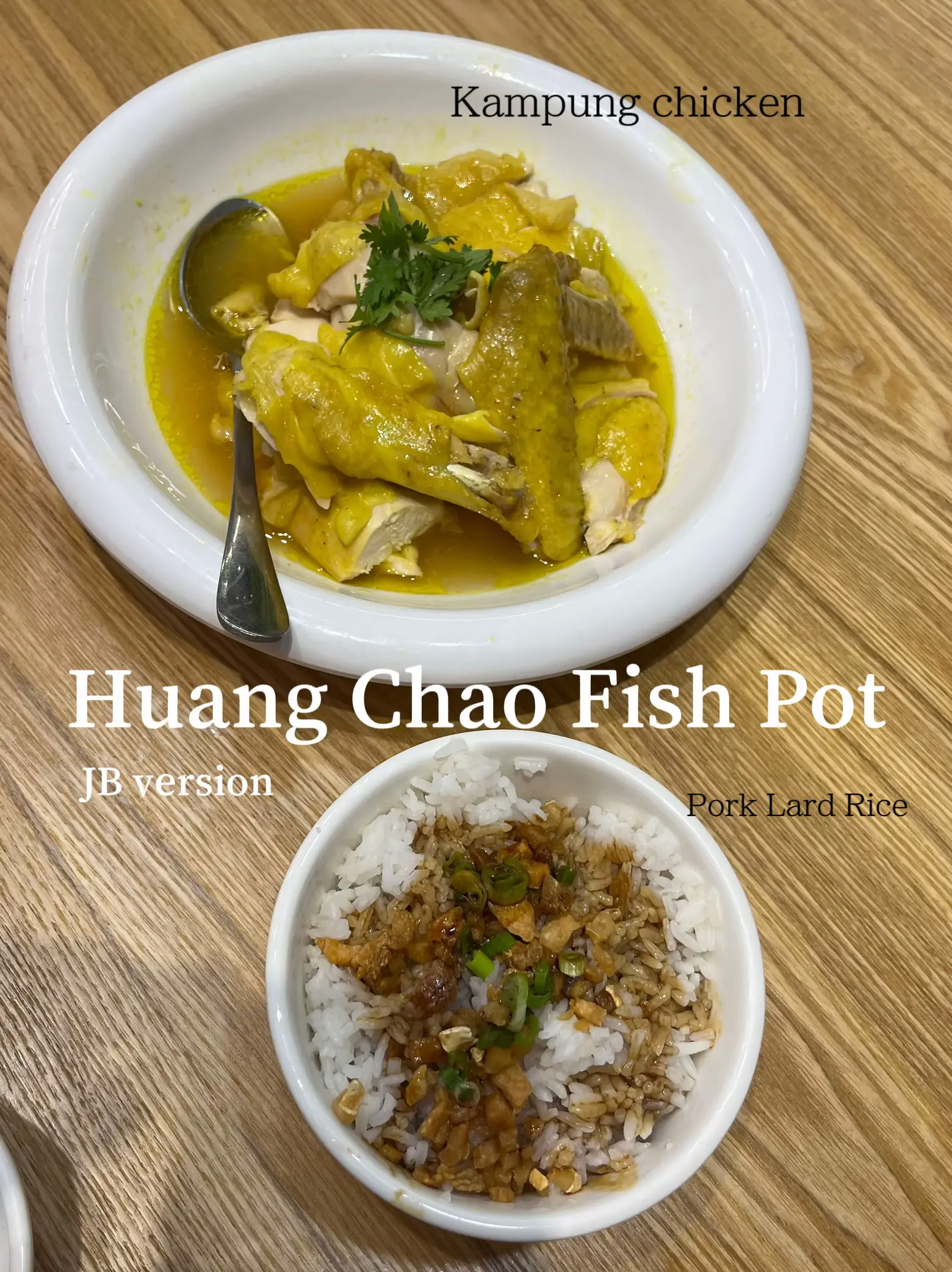Huang Chao Fish Pot (JB) | แกลเลอรีที่โพสต์โดย Jadon | Lemon8