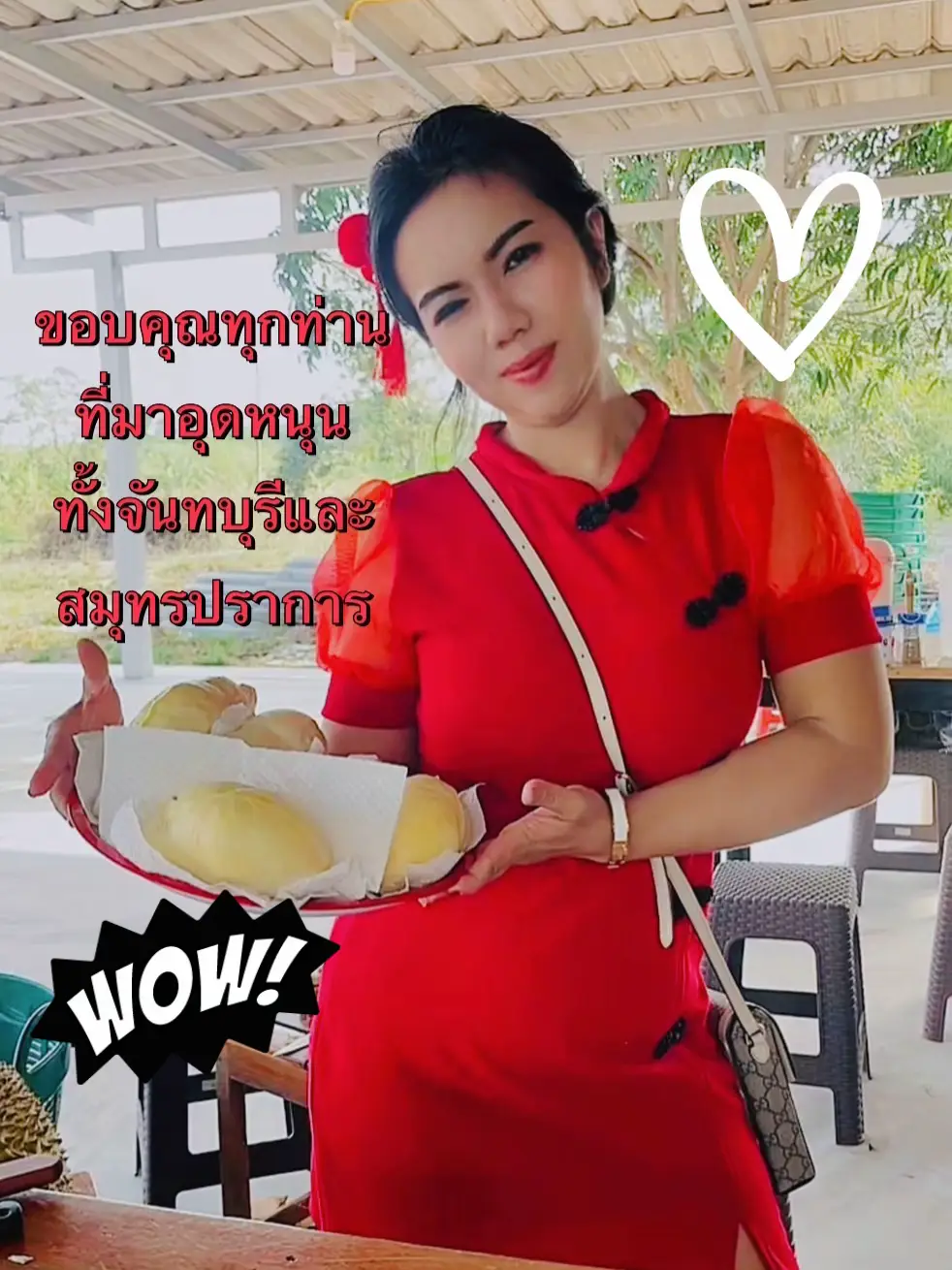 เปิดแล้วบุฟเฟต์แกงใต้+ทุเรียนจันทุบรี 2567 | วิดีโอที่เผยแพร่โดย Wanwilaii 66 | Lemon8