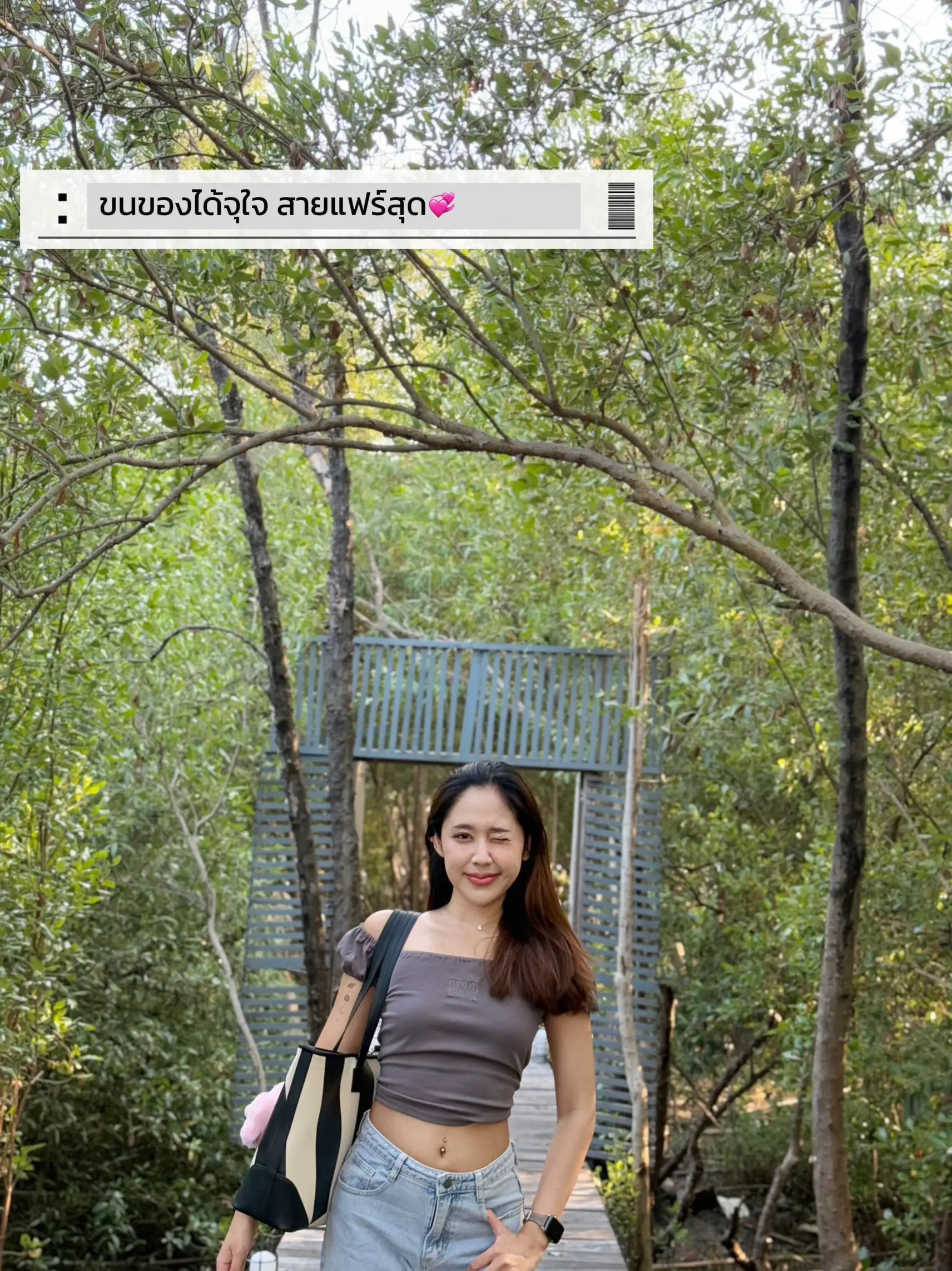 ใครสาวก Rally เตรียมตัวให้พร้อม!!!!! | แกลเลอรีที่โพสต์โดย รีวิวอะเรา💫 | Lemon8