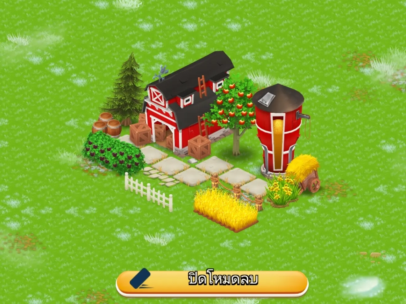 ไอเดียตกแต่งฟาร์ม hayday 🐔 โรงนา ยุ้งฉาง 🥦🥕มาแล้วว | แกลเลอรีที่โพสต์ ...
