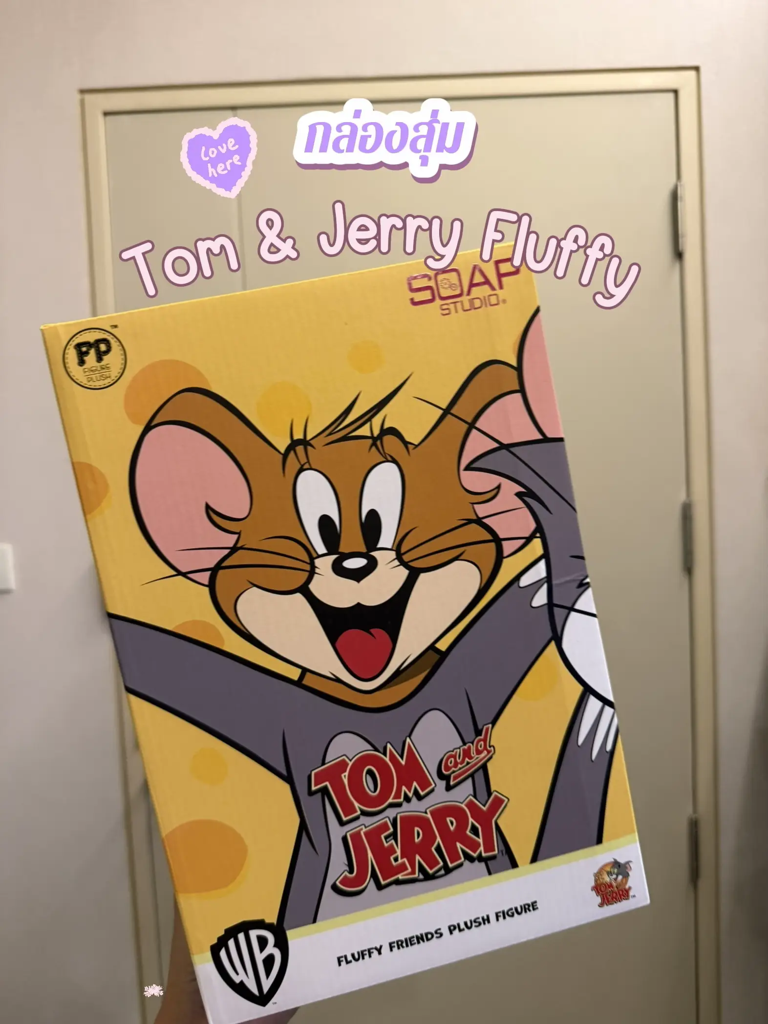 กล่องสุ่มโคตรน่ารัก Tom & Jerry Fluffy 🐱🐭 | แกลเลอรีที่โพสต์โดย 🌱Janella🍦 | Lemon8