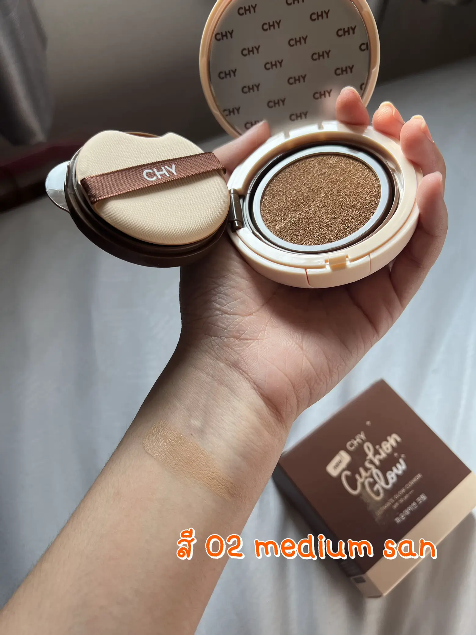 คุชชั่น CHY glow เยิ้มมั้ย!? 😕 | แกลเลอรีที่โพสต์โดย Belle | Lemon8