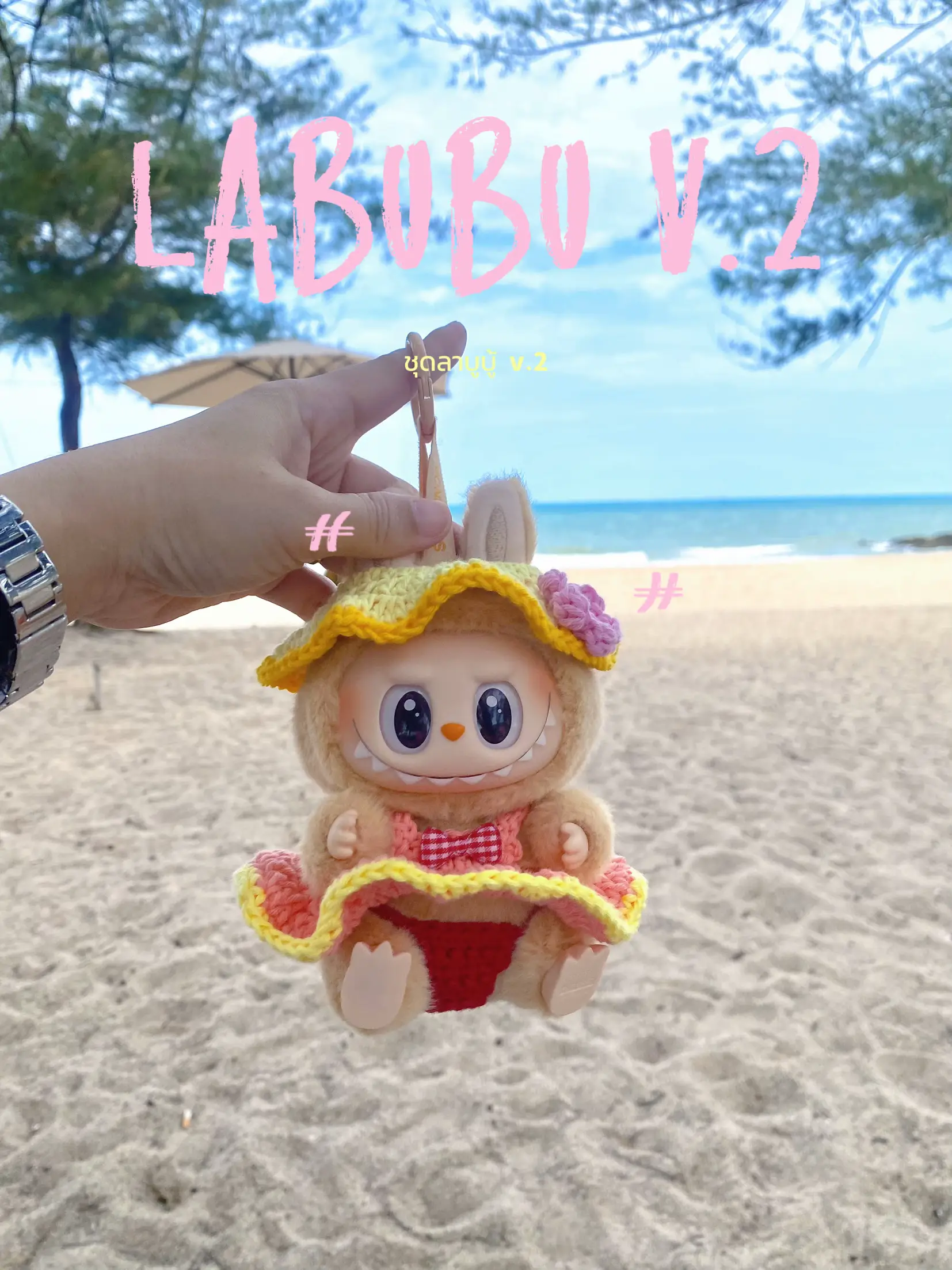 20 ไอเดียยอดนิยมเกี่ยวกับ แบบตัดชุดลาบลาบูบู้ ในปี 2024