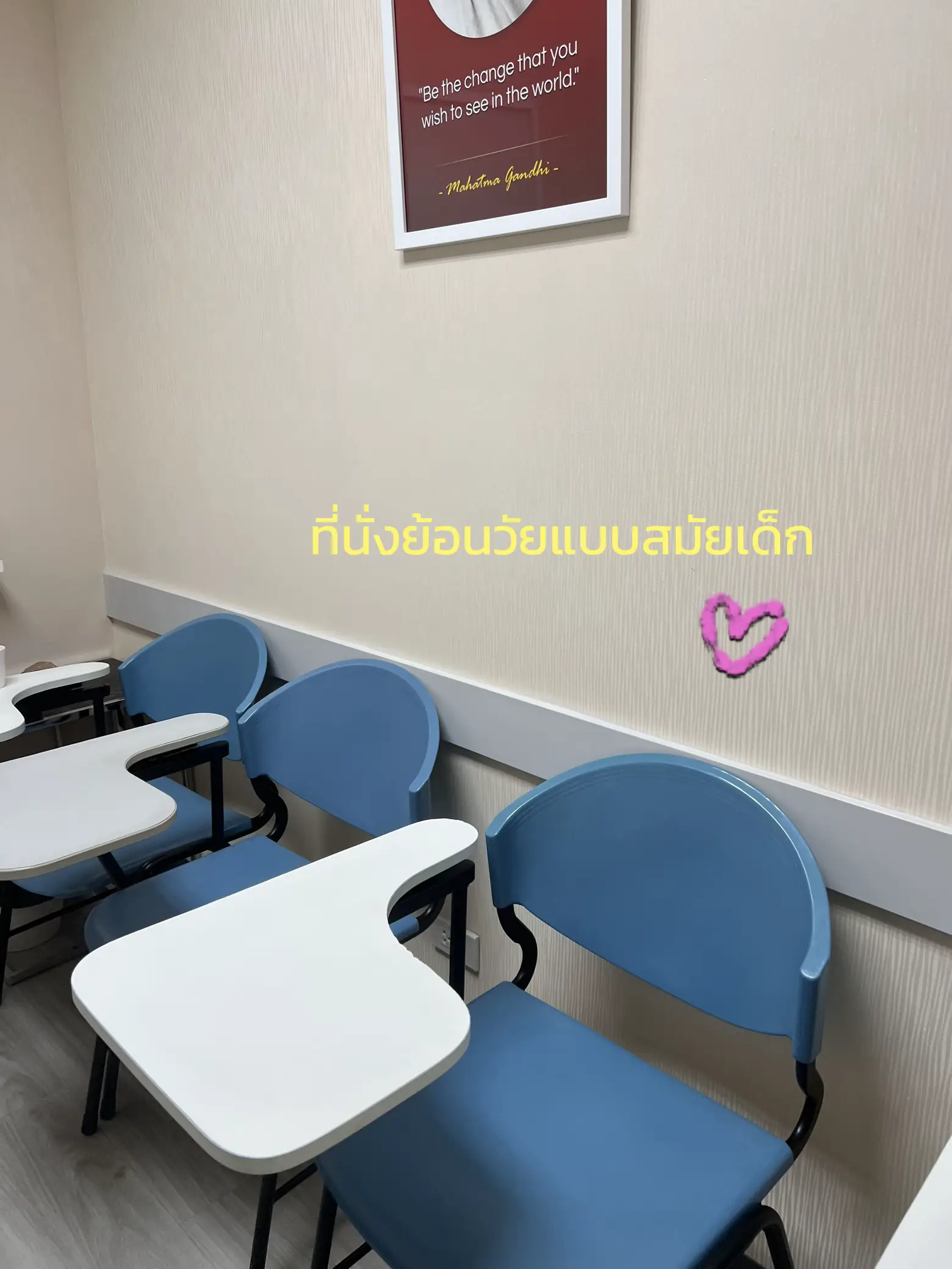 รีวิวการเริ่มเรียนภาษาจีน แบบวัยใกล้30 | แกลเลอรีที่โพสต์โดย Chaliss ...