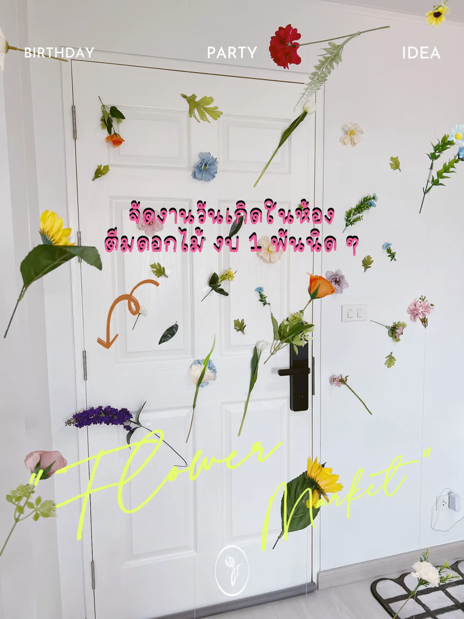 spring aesthetic party decor - การค้นหาใน Lemon8