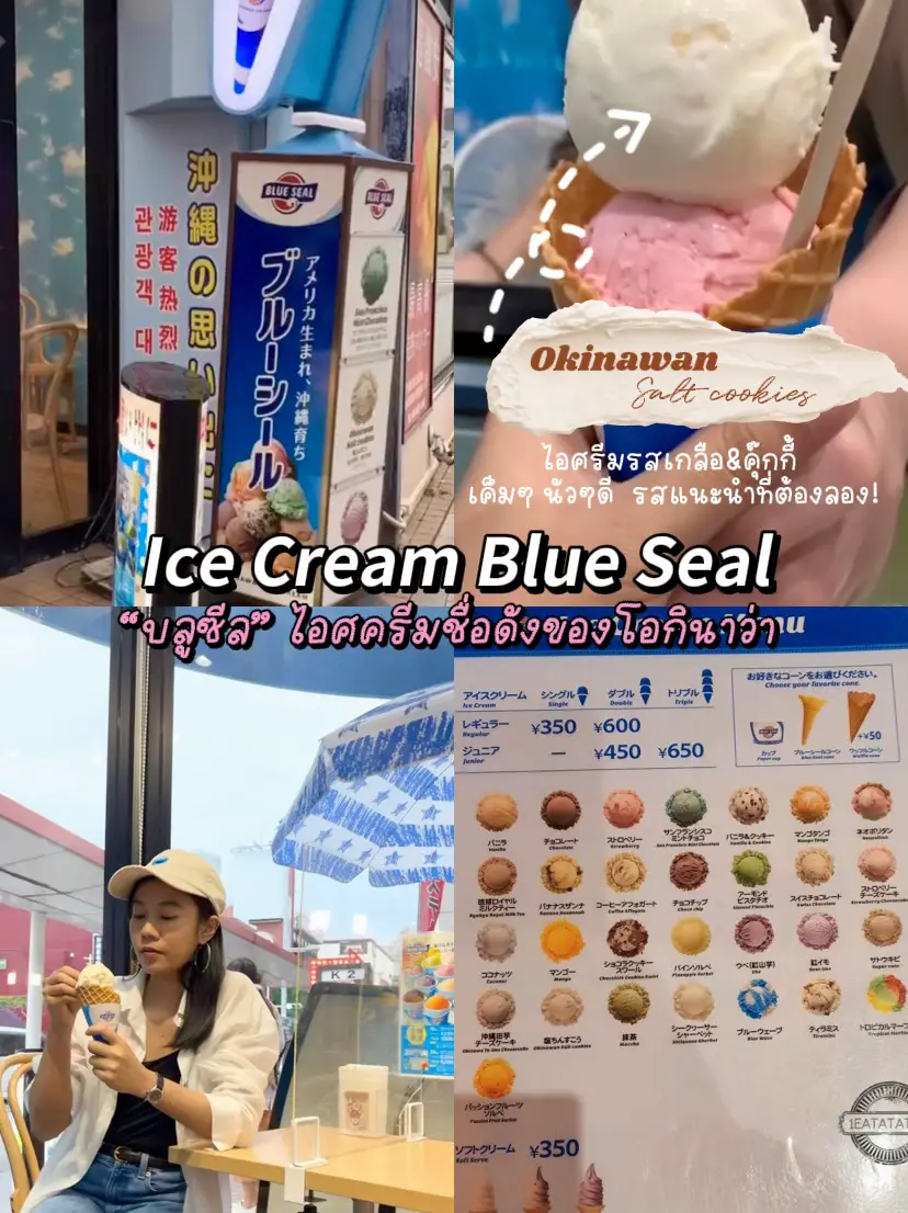 Beaches in Oahu - การค้นหาใน Lemon8