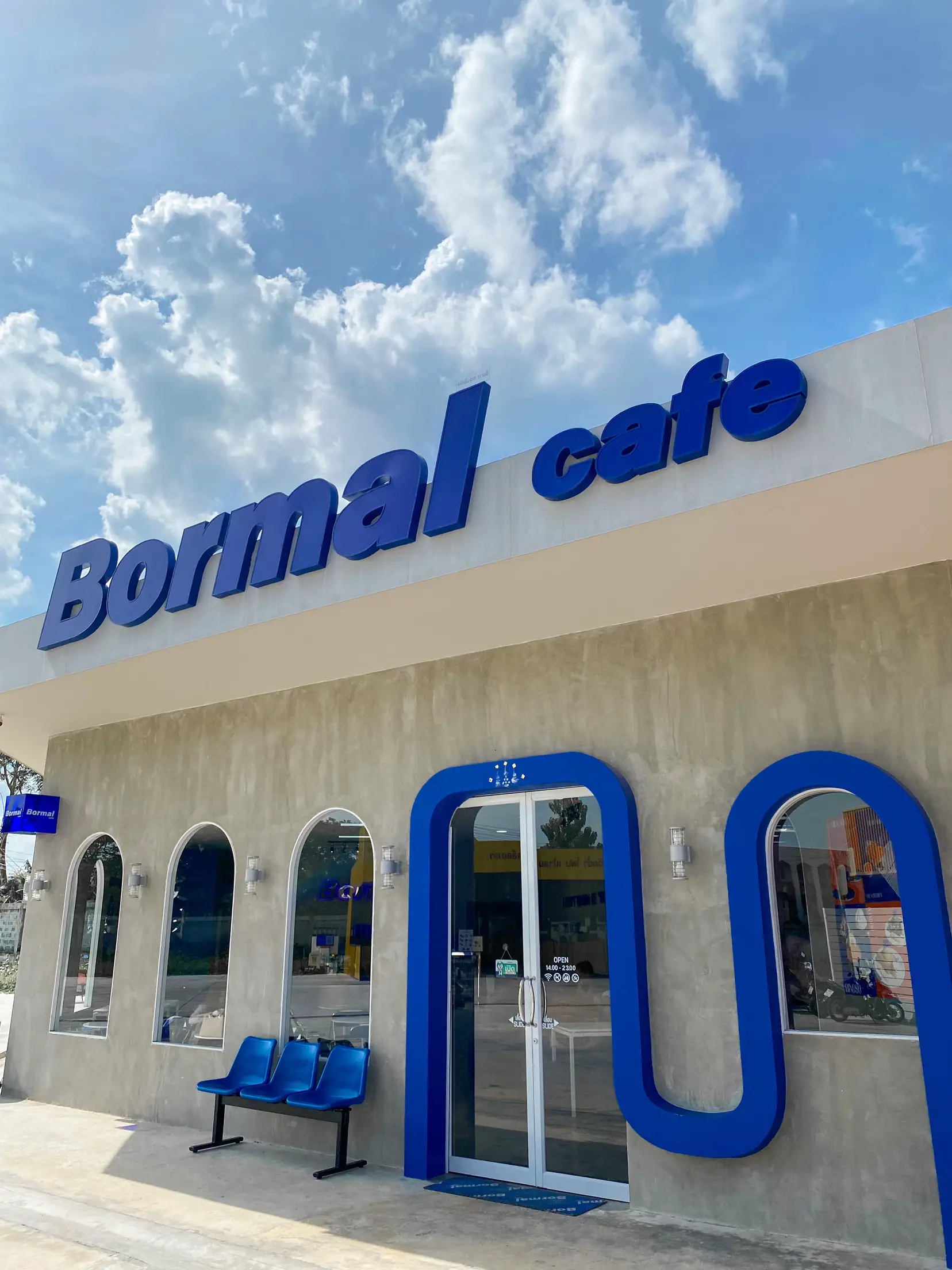 Cafeประชาอุทิศ - การค้นหาใน Lemon8