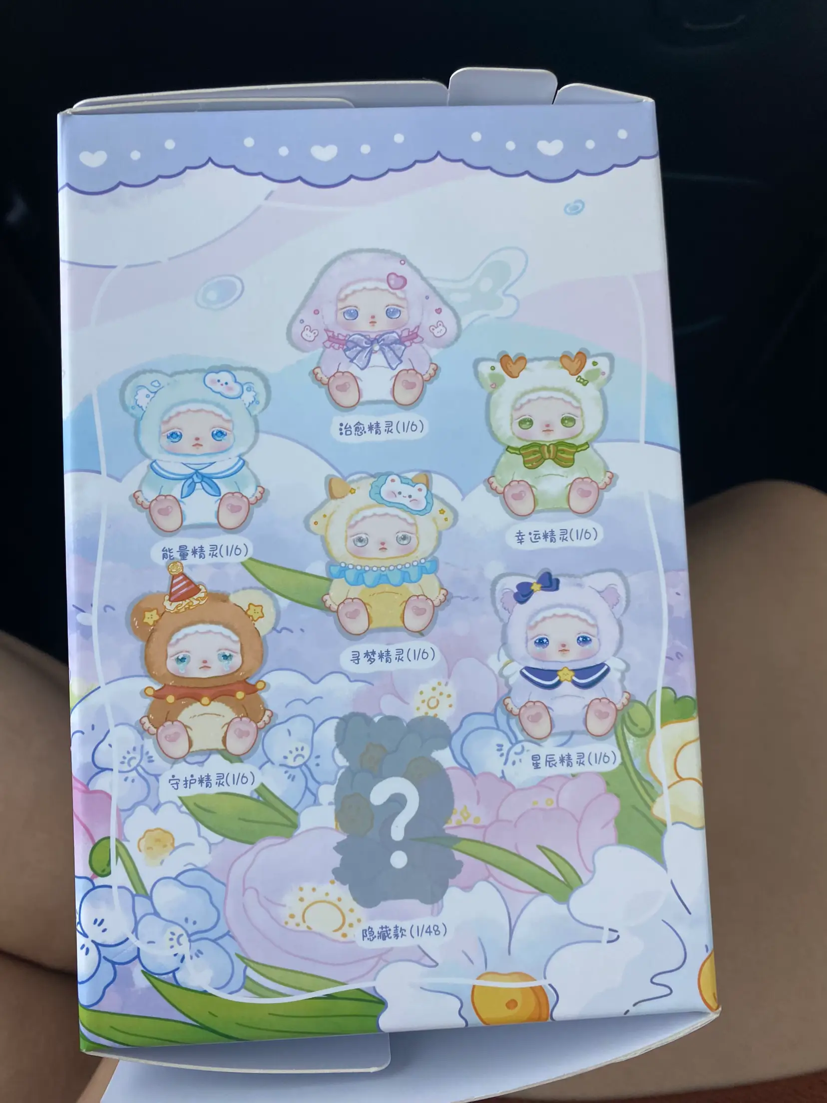 สุ่ม น้อง Cotoys x Meesiy | แกลเลอรีที่โพสต์โดย June32 | Lemon8