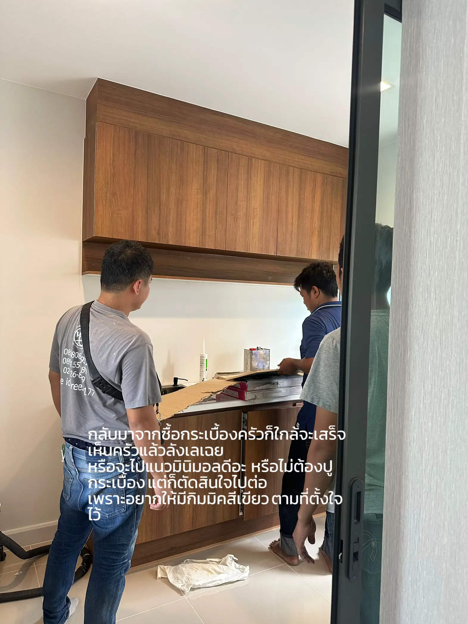 Midcentury modern kitchen ที่ใฝ่ฝัน | แกลเลอรีที่โพสต์โดย Pomelo.pyn | Lemon8