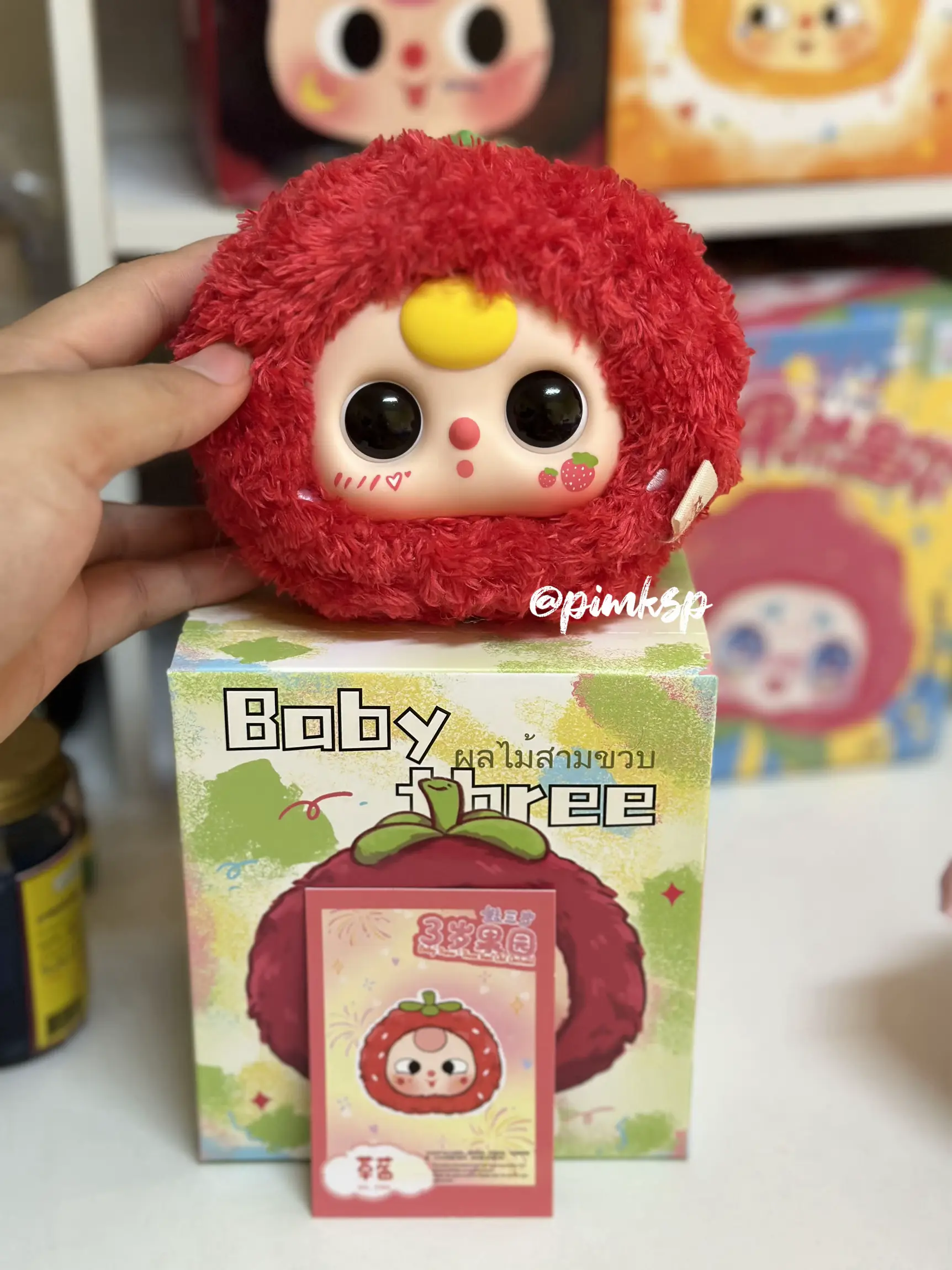 Baby three fruit🍓 | แกลเลอรีที่โพสต์โดย Pim Ksp | Lemon8