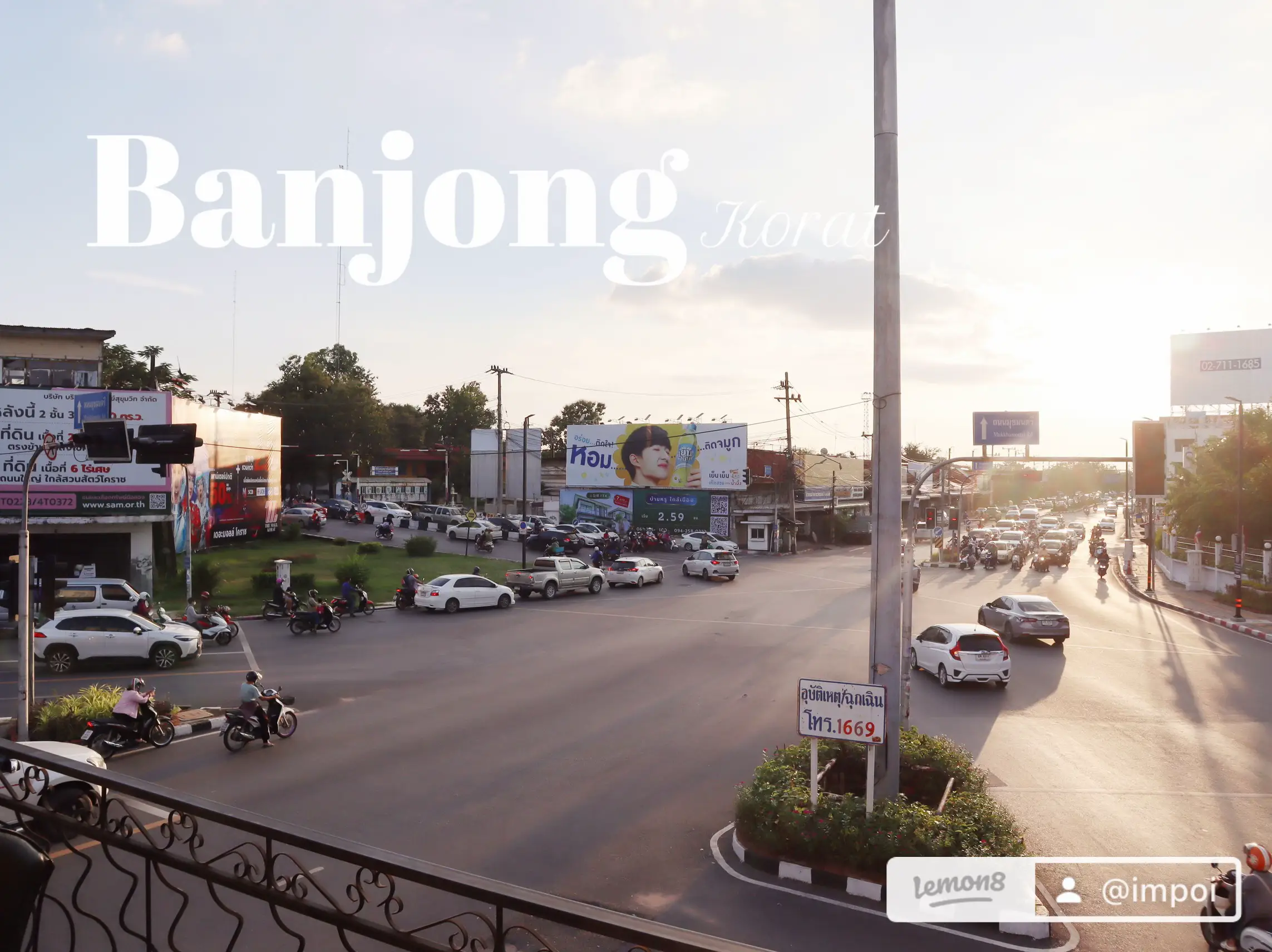 เช้า เย็น ค่ำ “3เวลามาให้ครบ!! | แกลเลอรีที่โพสต์โดย Im_poi | Lemon8