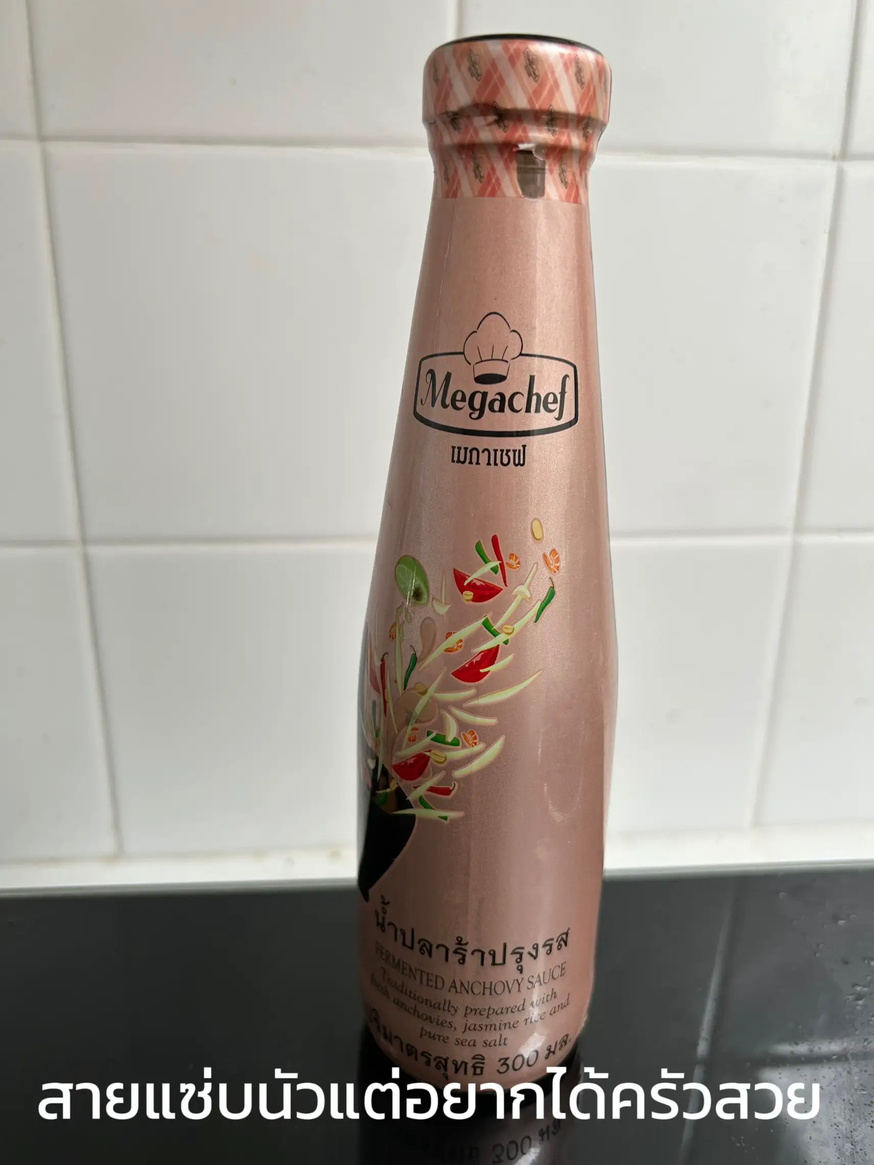 สายแซ่บนัวแต่อยากได้ครัวสวย | แกลเลอรีที่โพสต์โดย Palmy_Tiny.s | Lemon8