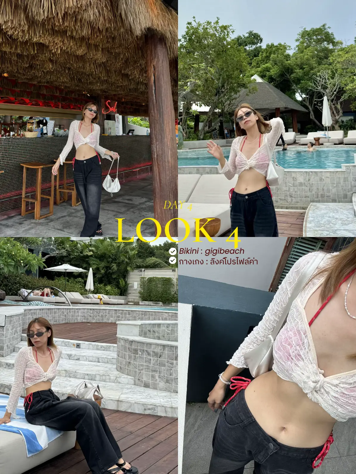 4 Day 4 Look at KOH KOOD🌊💗 | แกลเลอรีที่โพสต์โดย Yoo Lapmoon | Lemon8