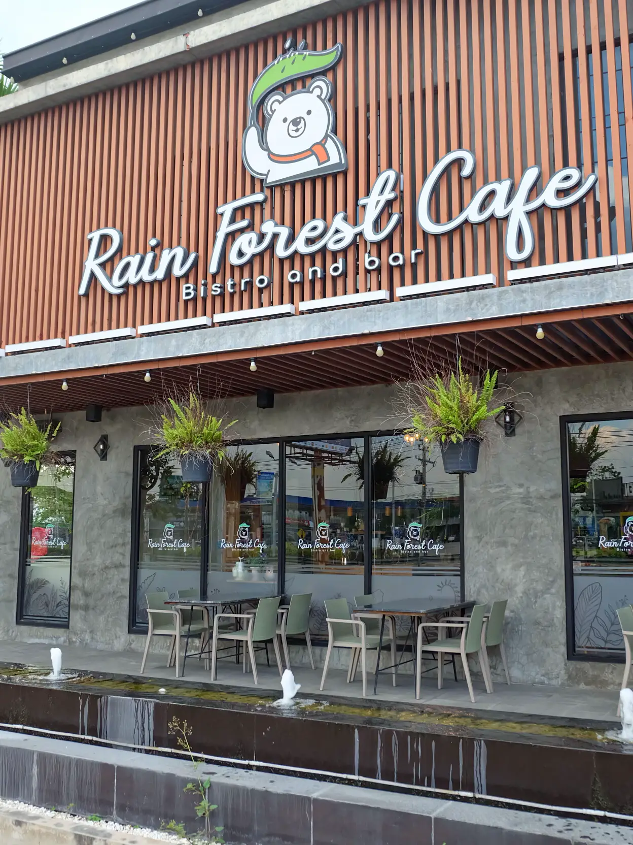 Rain Forest cafe | คาเฟ่พัทยามู๊ดดีย์ อาหารอร่อย🌿 | แกลเลอรีที่โพสต์โดย ...