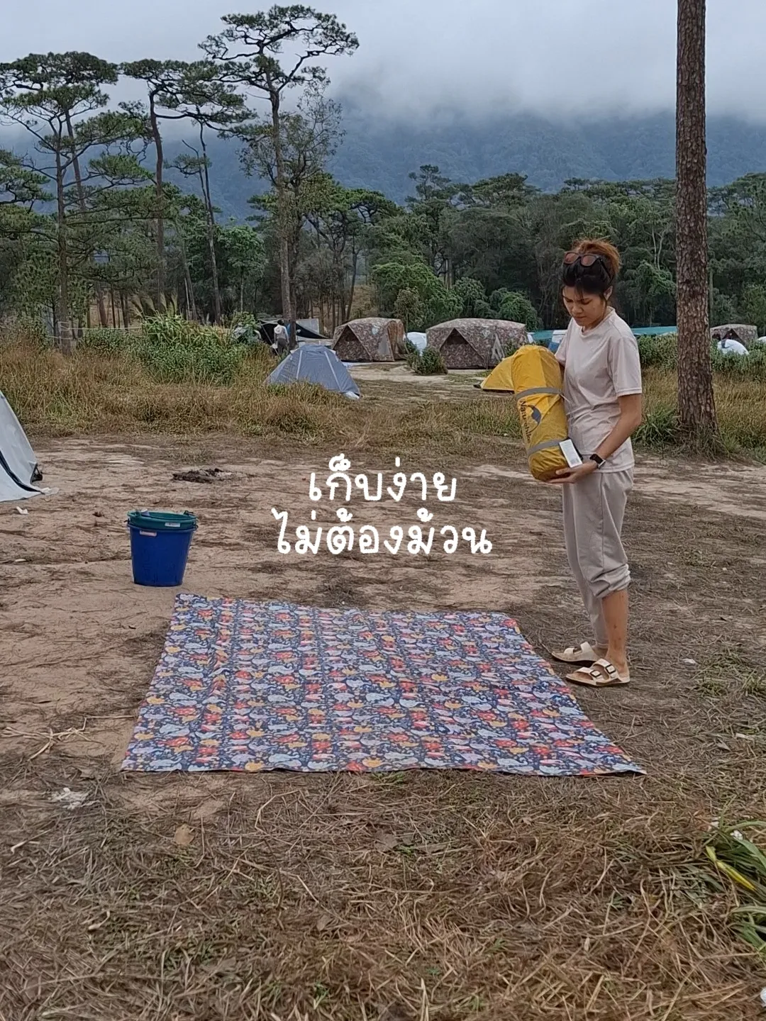 รีวิวเต็นท์เดินป่า @ภูสอยดาว (ฤดูหนาว) | แกลเลอรีที่โพสต์โดย Fang Chanikan | Lemon8