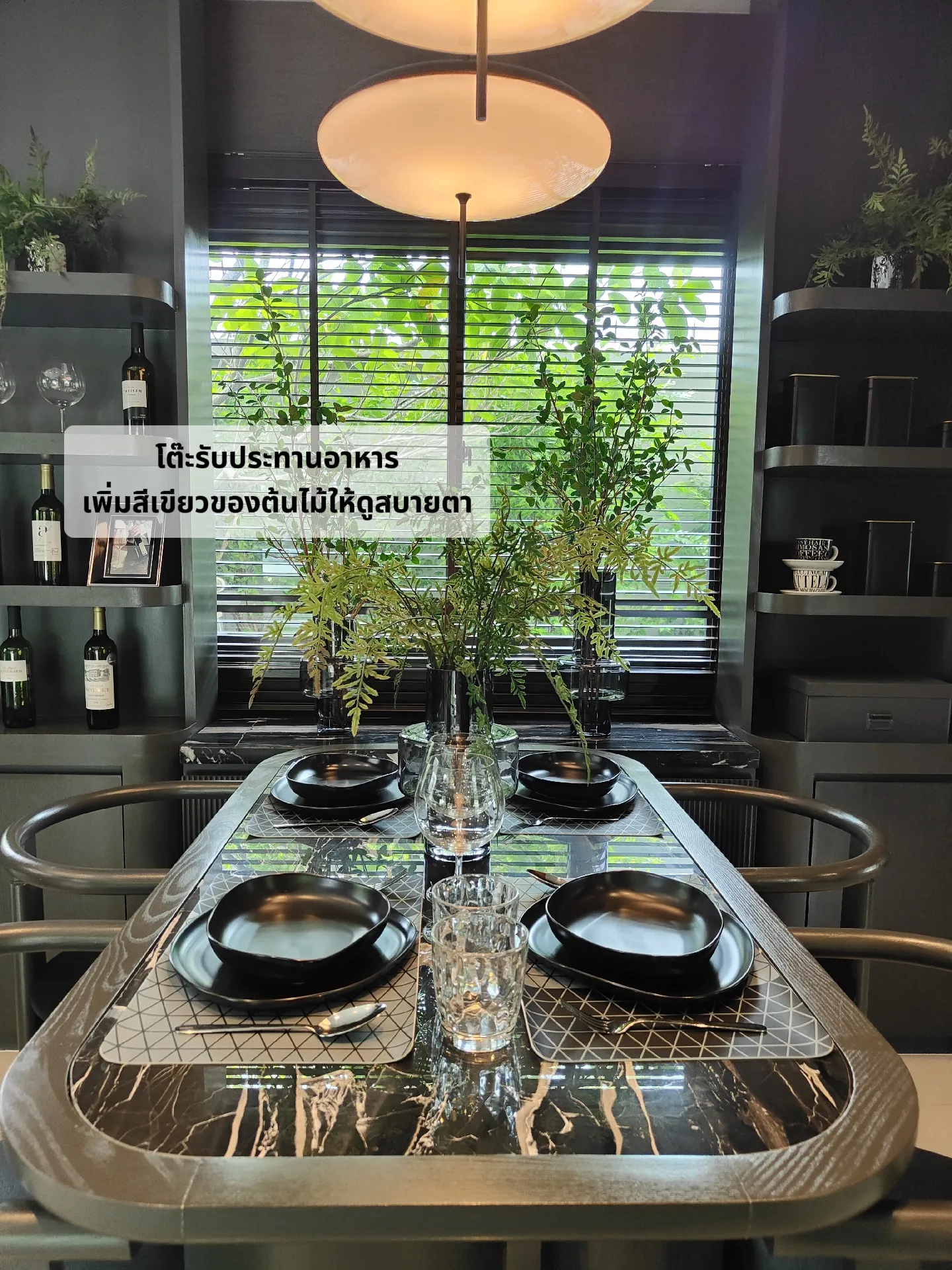 🖤 Black Tone Home Decor Idea | Gallery posted by Pitchapa | Lemon8