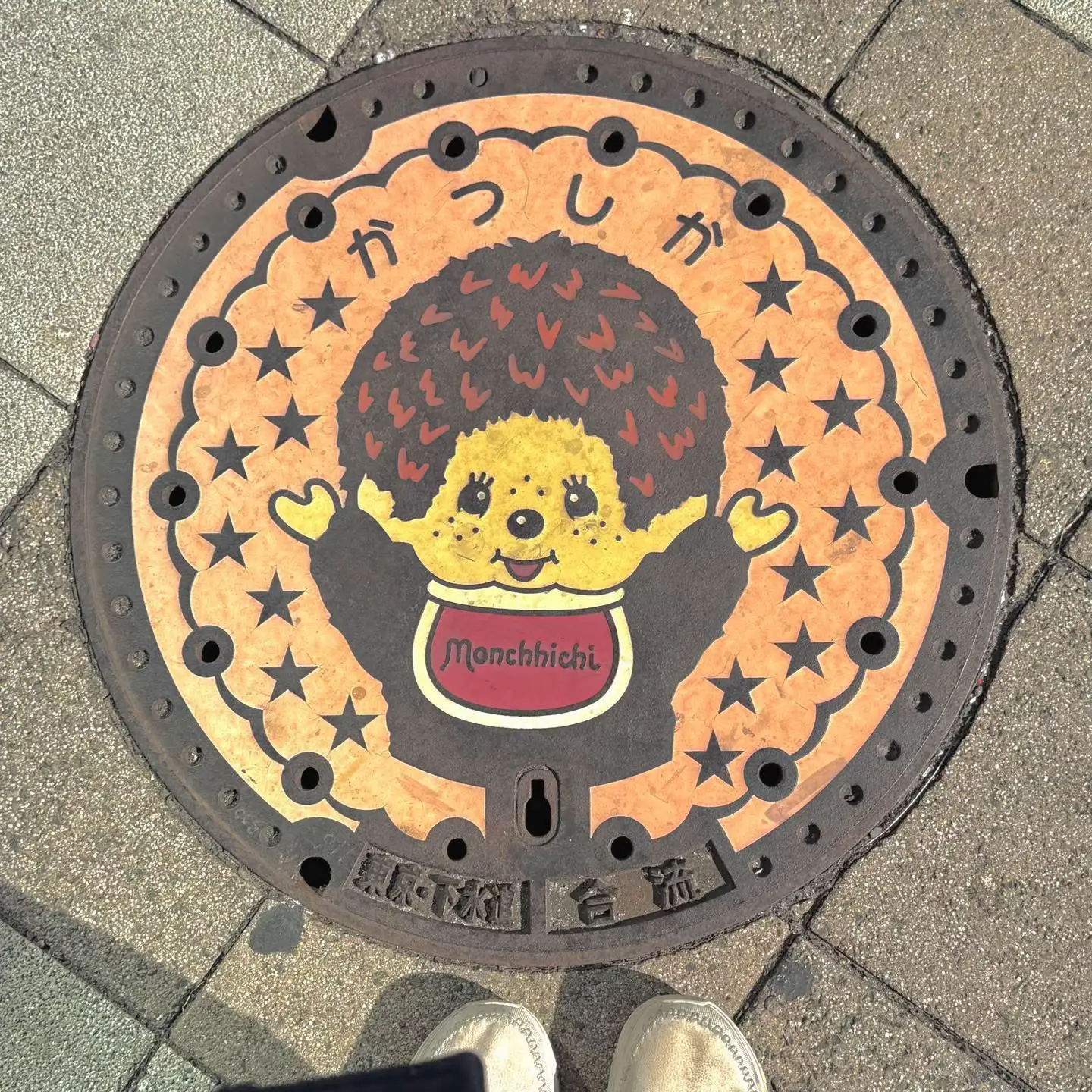 ม่อนชิชิ lover ห้ามพลาดที่นี่! 🇯🇵💖 | แกลเลอรีที่โพสต์โดย lbzero | Lemon8