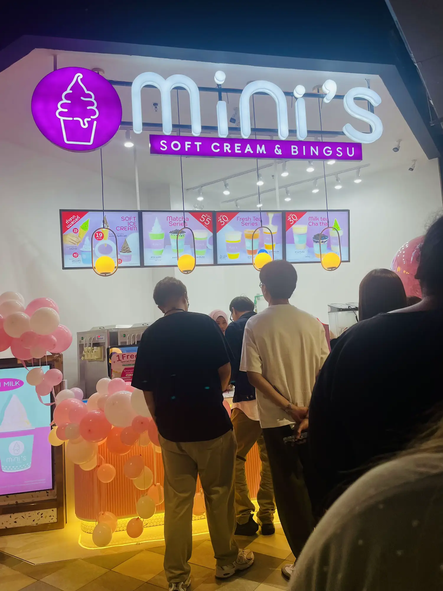 MiNi’s Soft Cream & Bingsu 1 แถม 1 | แกลเลอรีที่โพสต์โดย EverydayEater | Lemon8