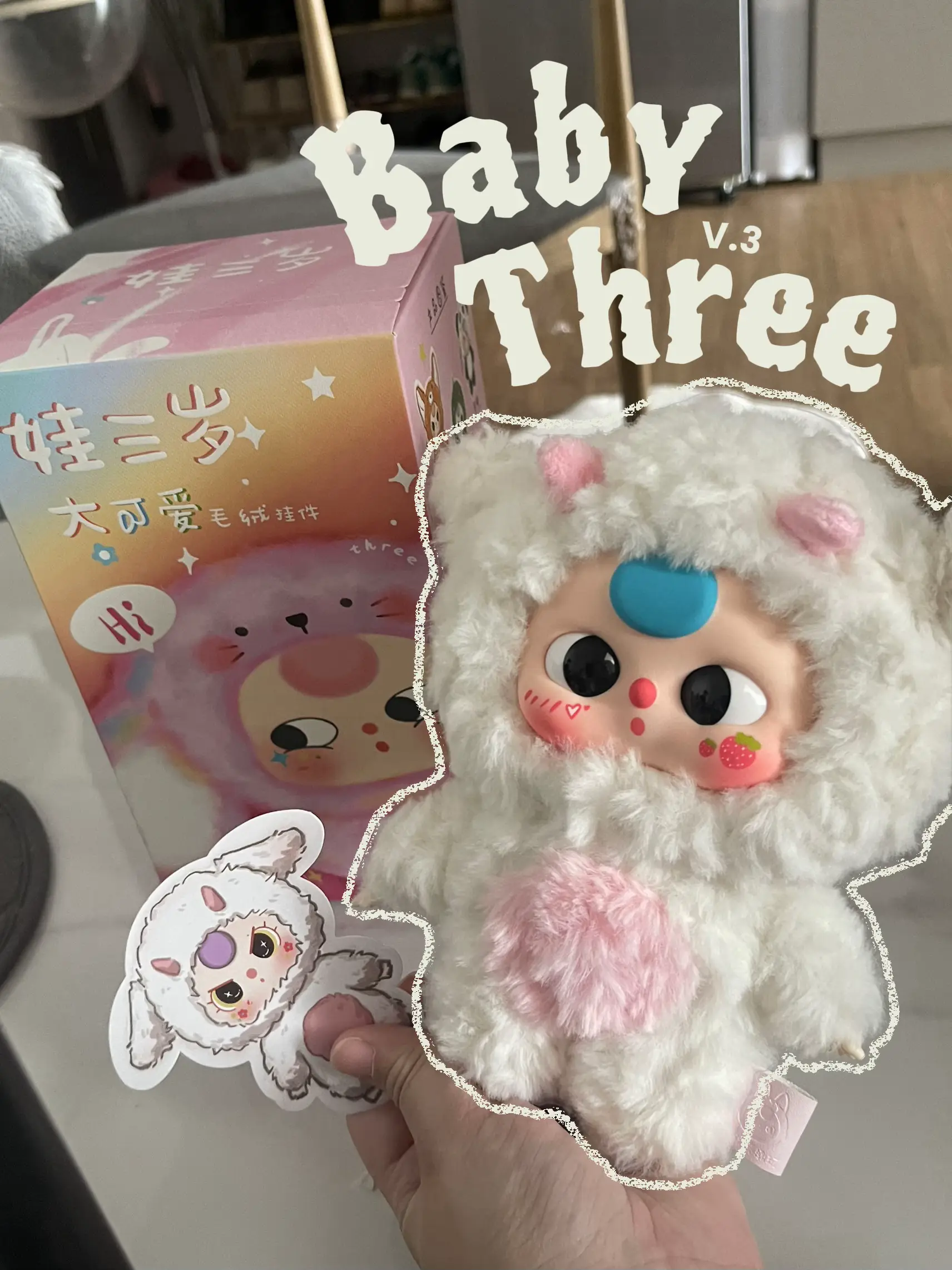 19 ไอเดียยอดนิยมเกี่ยวกับ Baby Three กล่องสุ่มv3มีกี่ตัว ในปี 2024