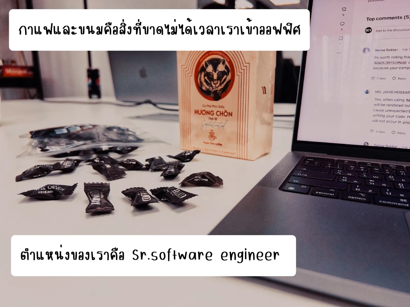 รีวิวชีวิต Software Engineer EP1 | แกลเลอรีที่โพสต์โดย mr.pegasus | Lemon8