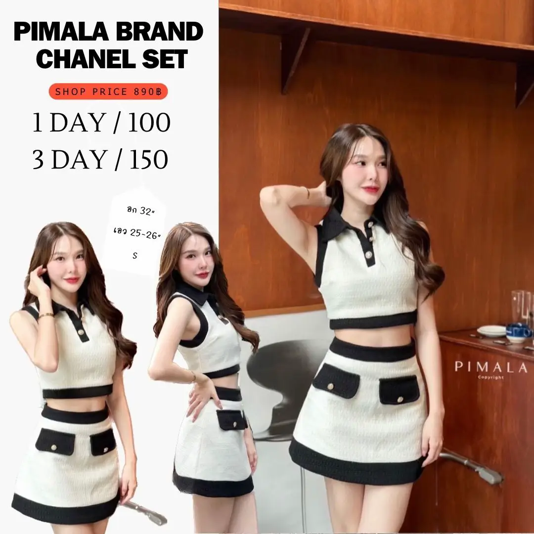 ได้เงิน 1,465 ในเวลา 2 วันมาแบบงงๆ 😅 แทบไม่ต้องลงทุน !! | แกลเลอรีที่โพสต์โดย wirunya | Lemon8